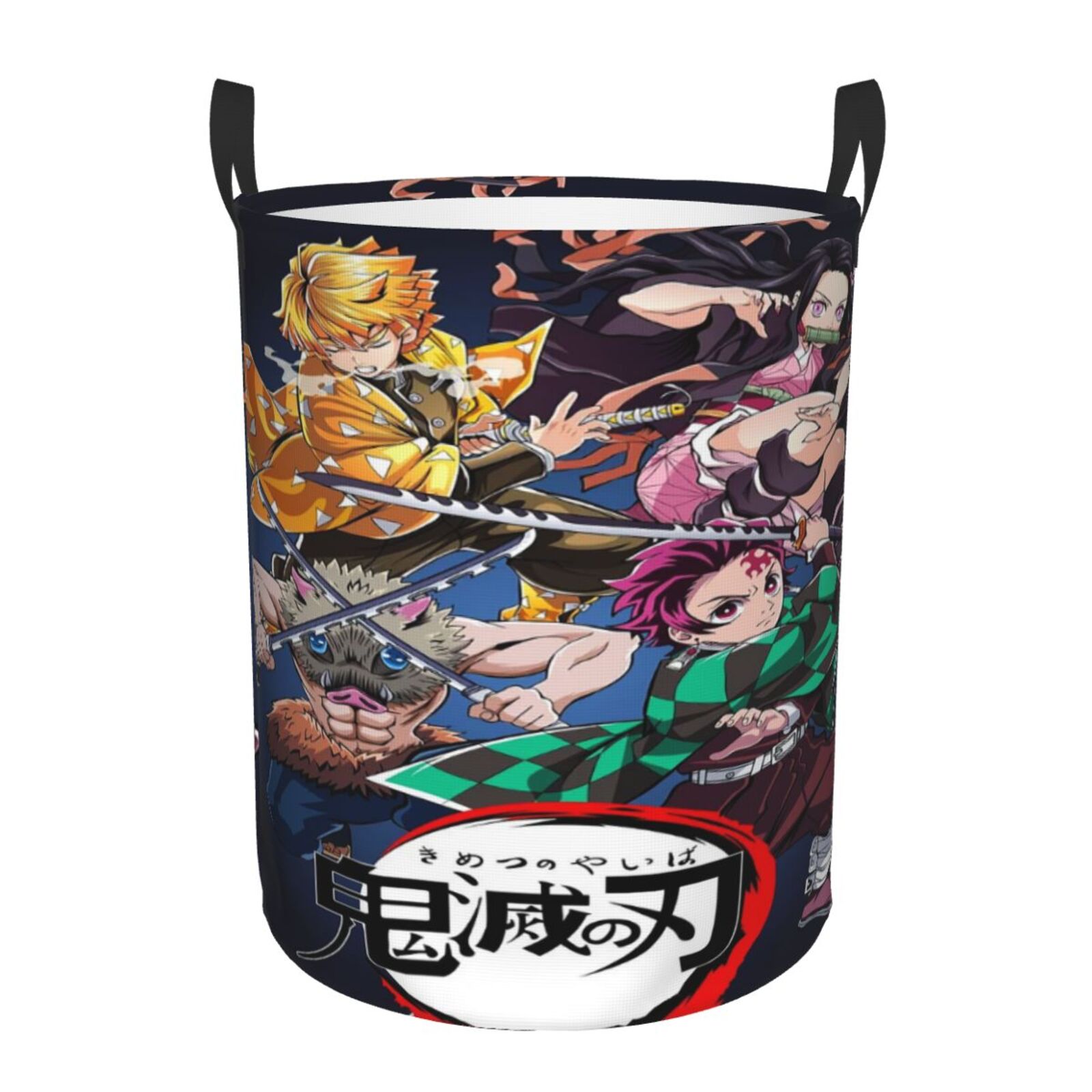 Demon Slayer Large Laundry Basket With Handle, Collapsible Laundry ...