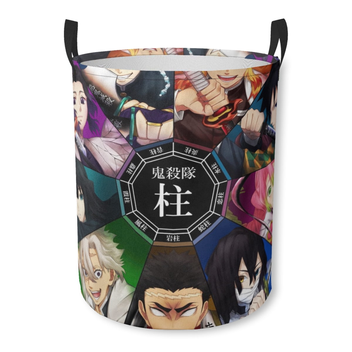 Demon Slayer Laundry Basket with Handle Cartoon Animal Laundry Basket ...