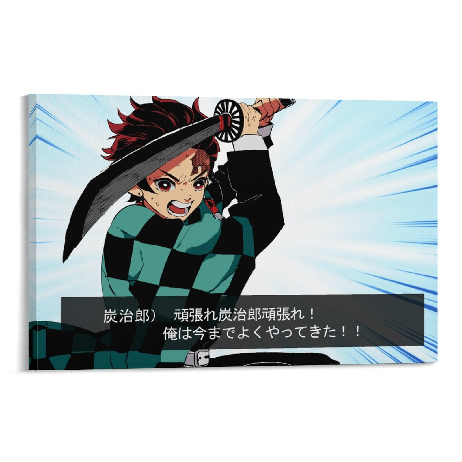 Demon Slayer -Line Art Canvas Prints Japanese Anime Wall Art 08x12inch ...