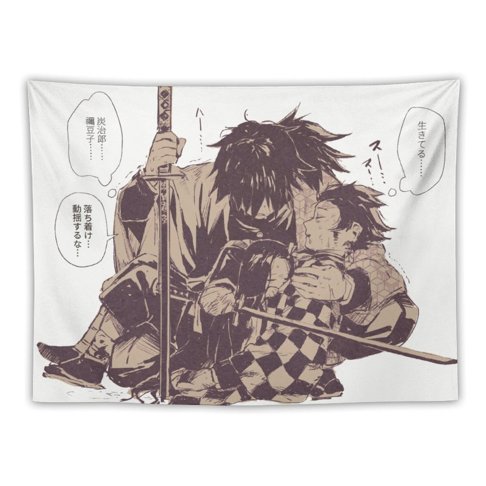 Demon Slayer -Line Art Tapestry Tanjiro Nezuko Kocho 30"x40" in ...
