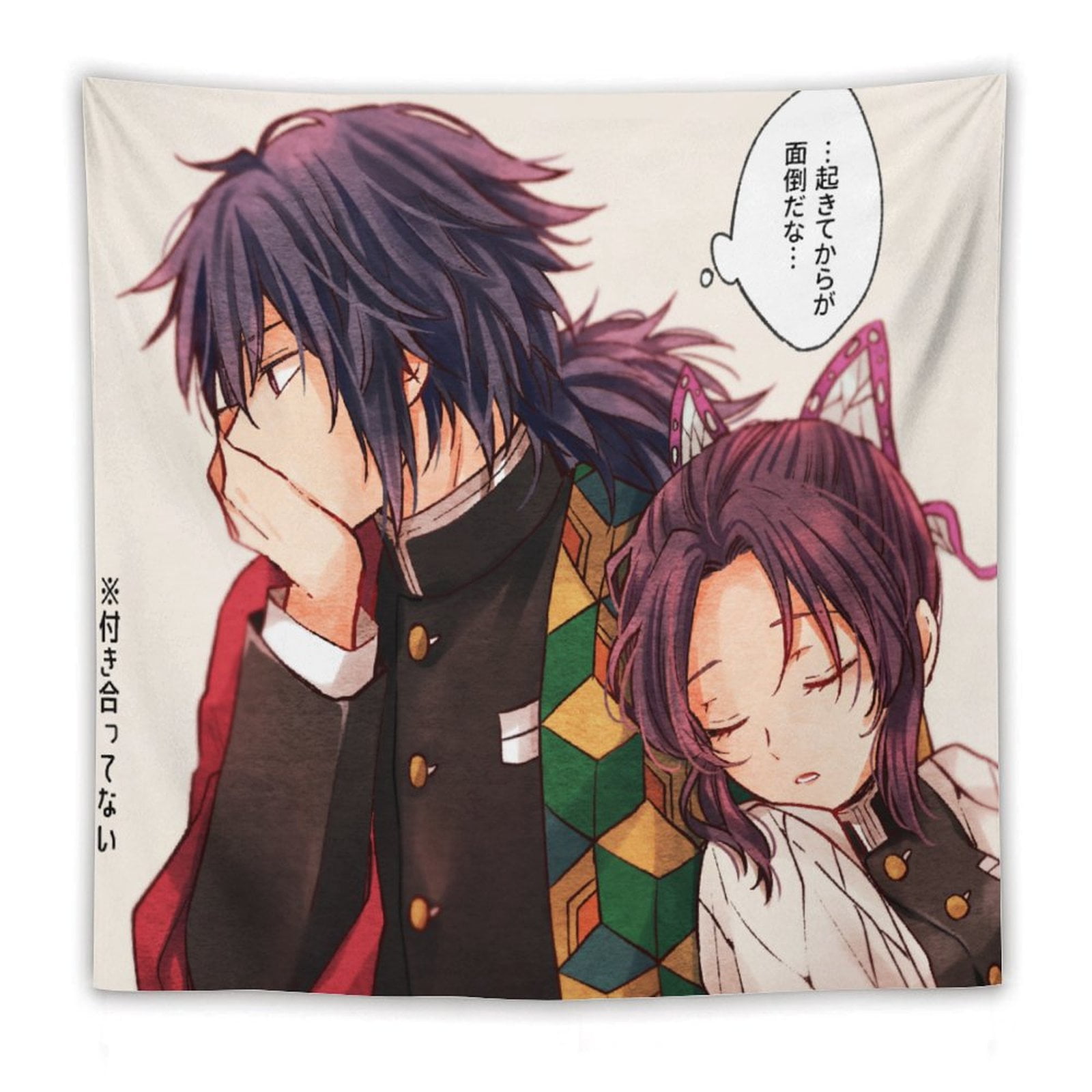 Demon Slayer -Line Art Tapestry Tanjiro Nezuko Kocho 60"x60" in ...