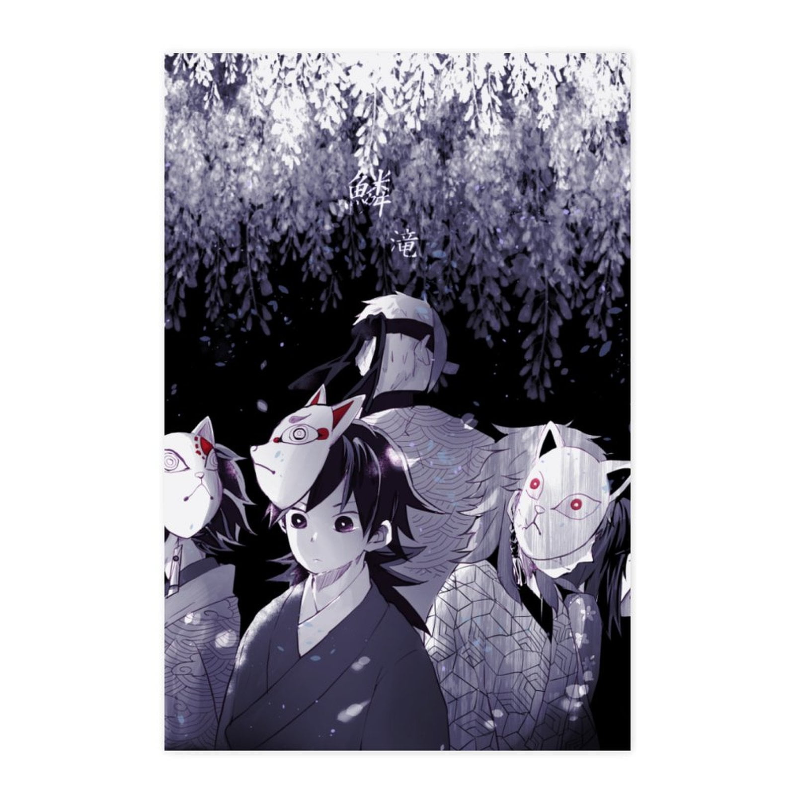 Demon Slayer -Line Art Wall Poster Self adhesive Tanjiro Nezuko Kocho ...