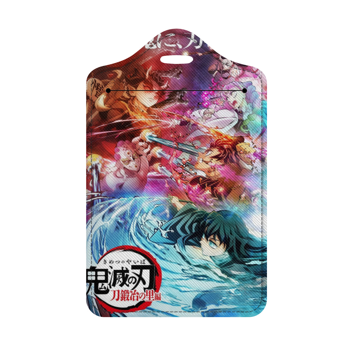 Demon Slayer Luggage Tags PU Leather with Privacy Cover Travel Cruise ...