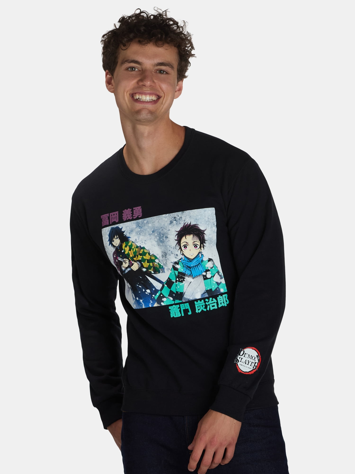 Demon Slayer: Kimetsu no Yaiba Men's Graphic Black Pullover Sweatshirt ...