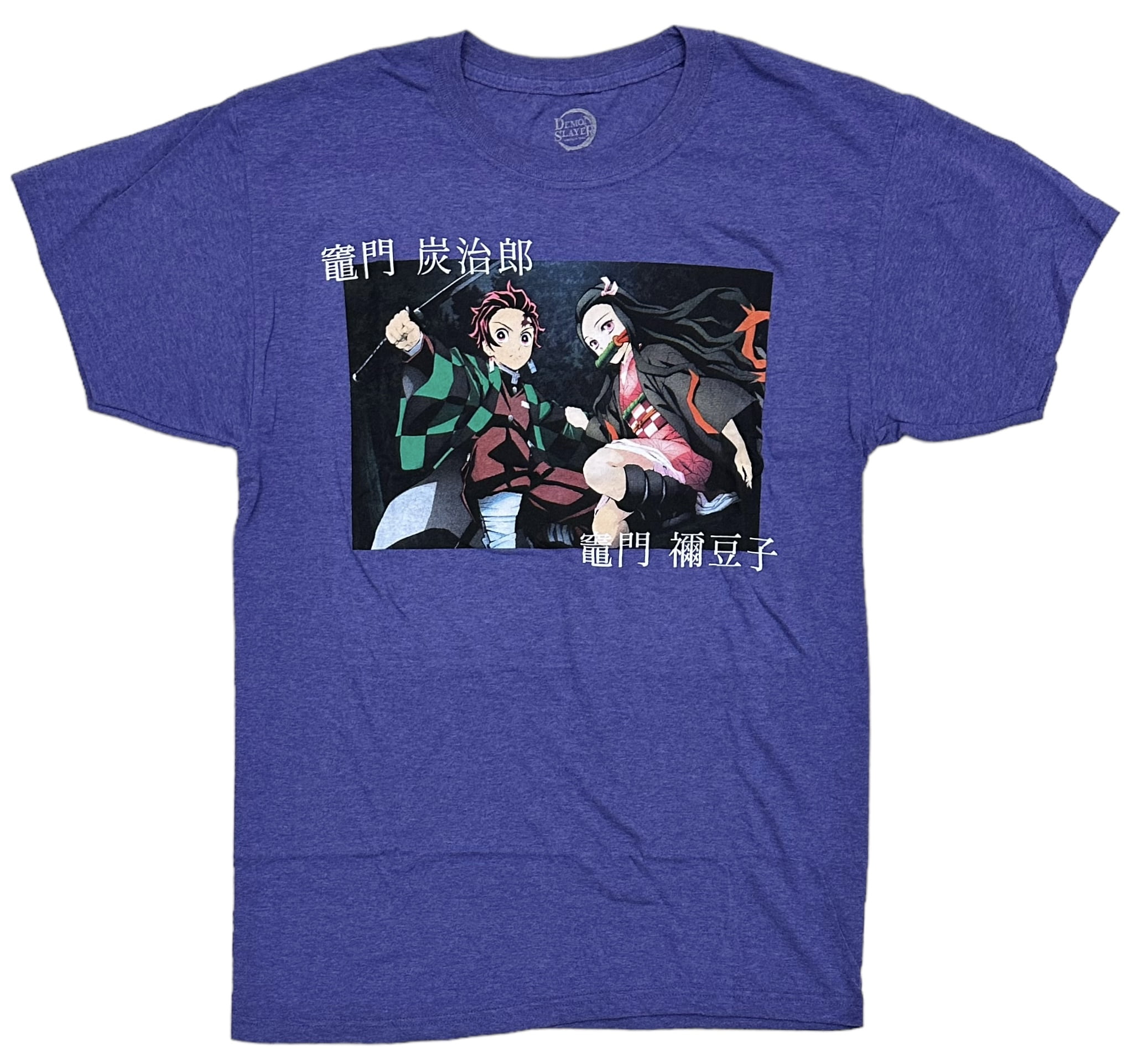Demon Slayer Mens Nezuko Duo Kanji Box Japanese Anime Purple Heather ...