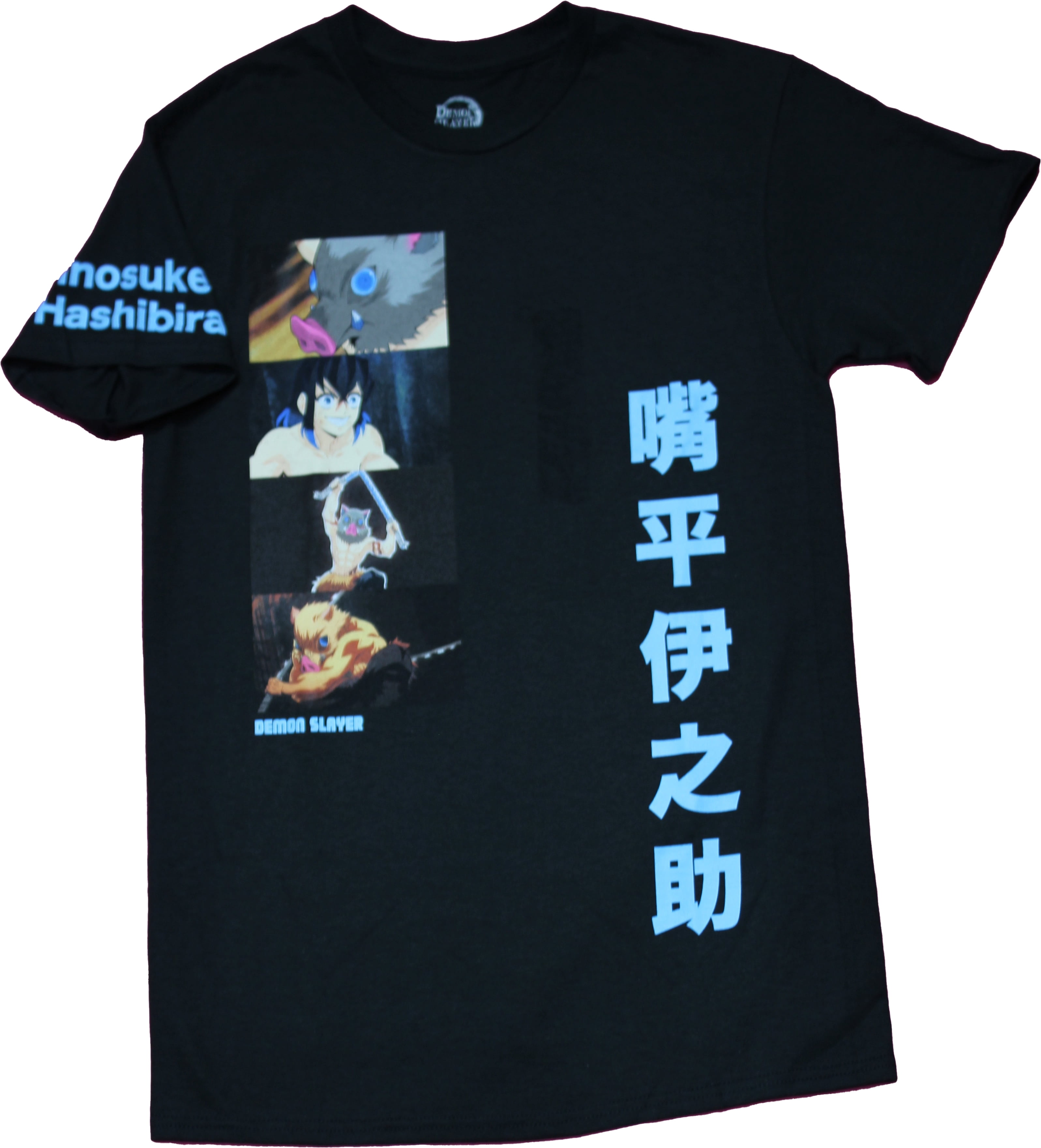 Demon Slayer Mens T-Shirt - Inosuke Hashibira 4 Box Panel & Kanji ...