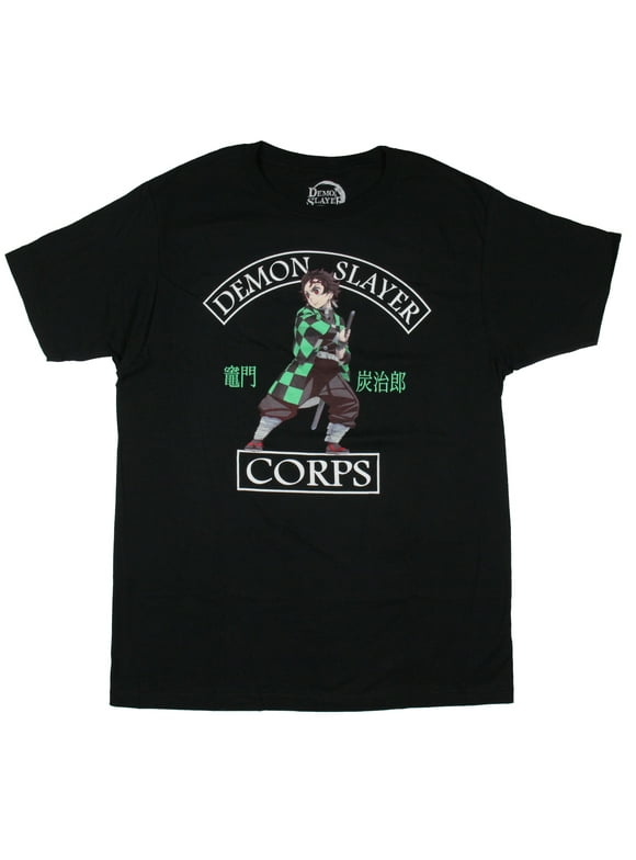 Demon Slayer Corps Uniform