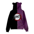 Demon Slayer Merch Unisex Cat Ear Hoodie - Walmart.com