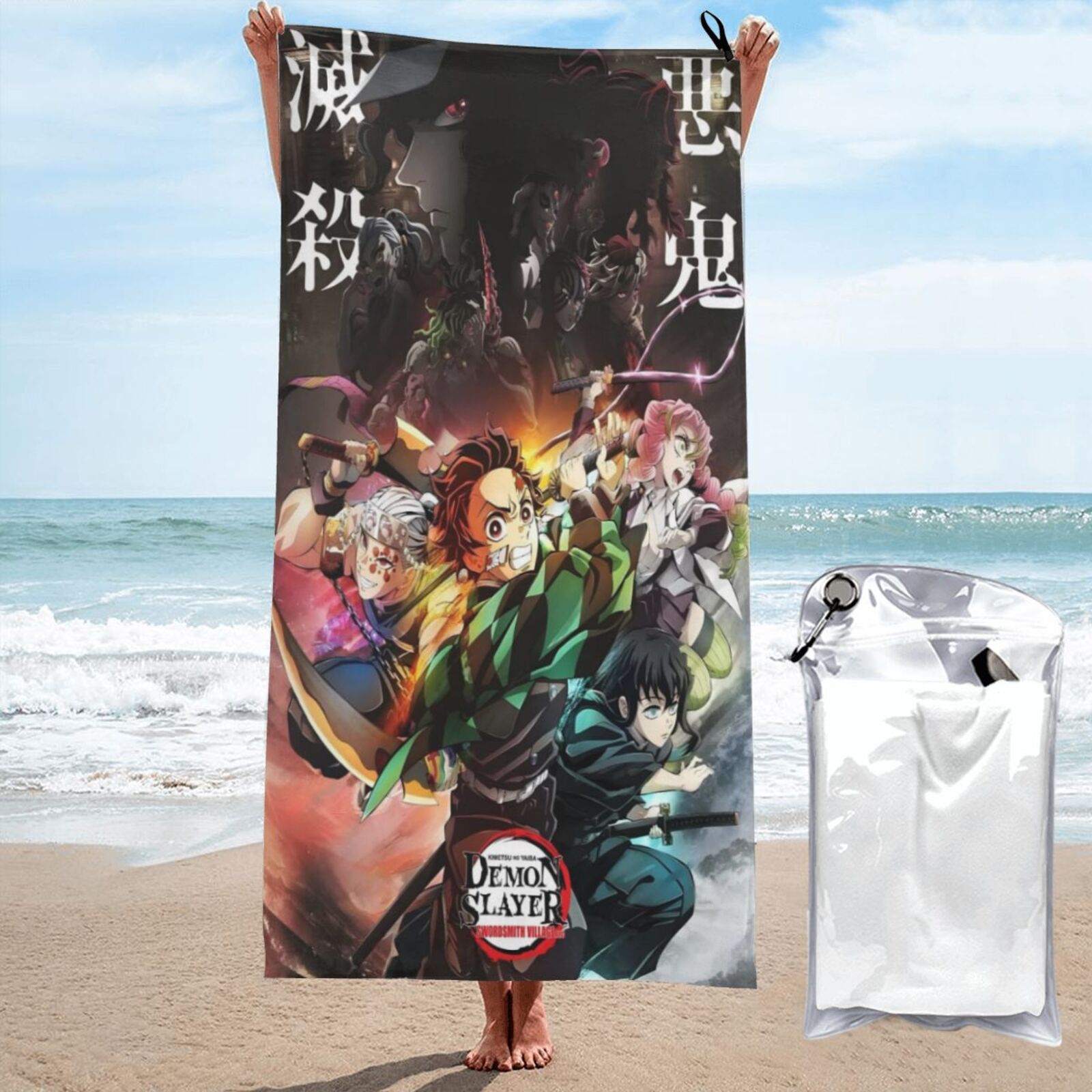 Demon Slayer Microfiber Beach Towel Oversized Lightweight Quick Dry ...