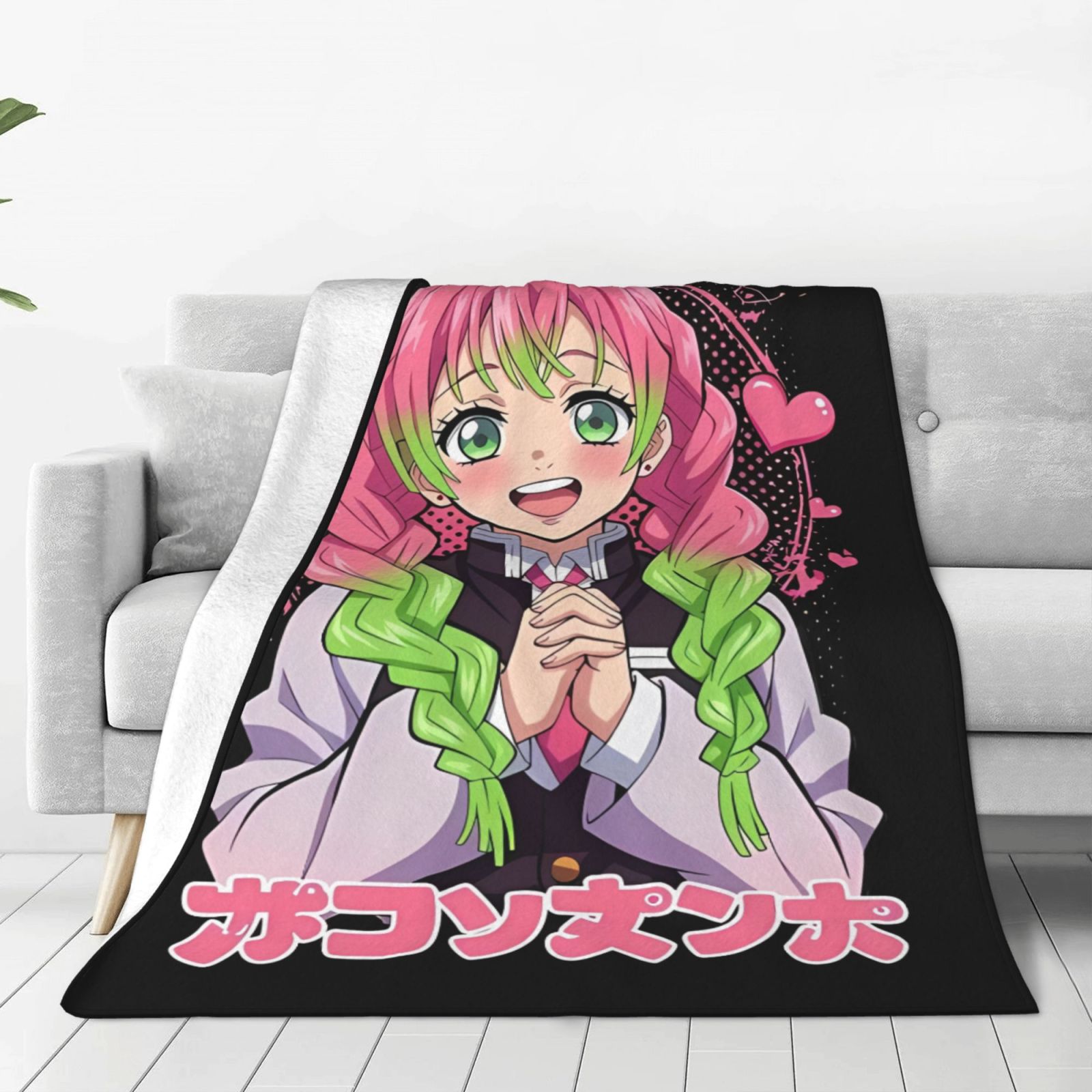 Demon Slayer Mitsuri Kanroji Throw Blanket Couch Bed Sofa Soft ...