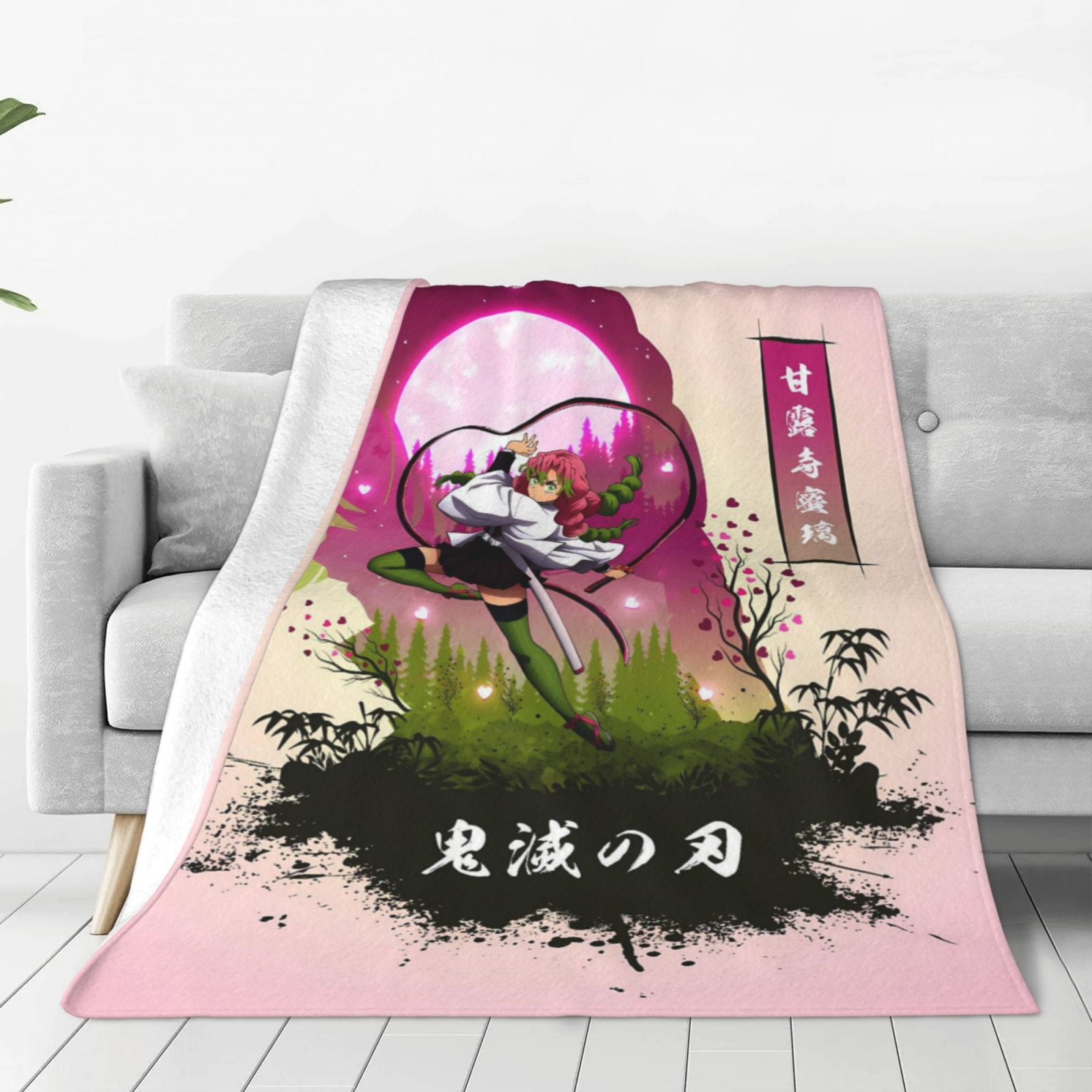 Demon Slayer Mitsuri Kanroji Throw Blanket Couch Bed Sofa Soft ...