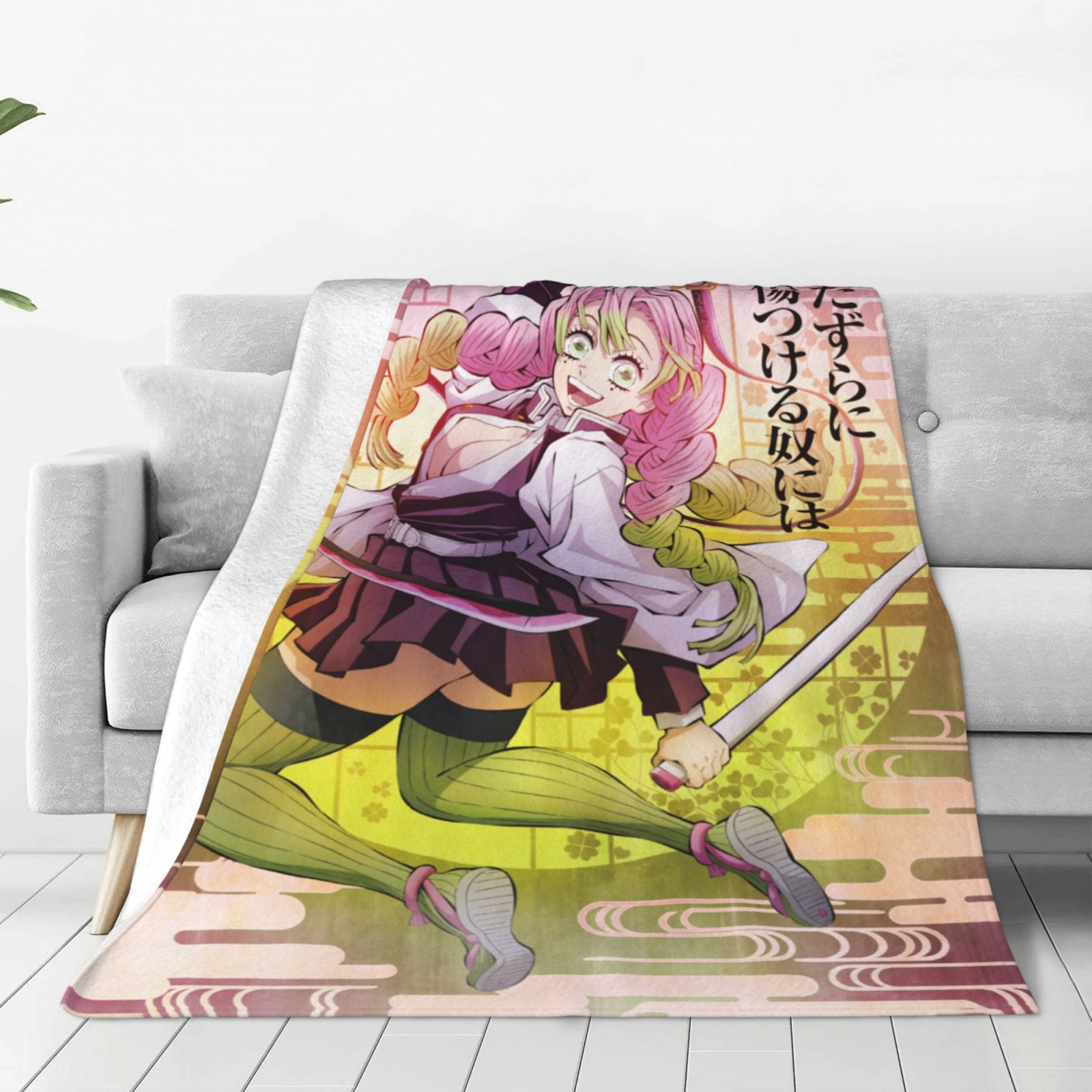 Demon Slayer Mitsuri Kanroji Throw Blanket Couch Bed Sofa Soft ...