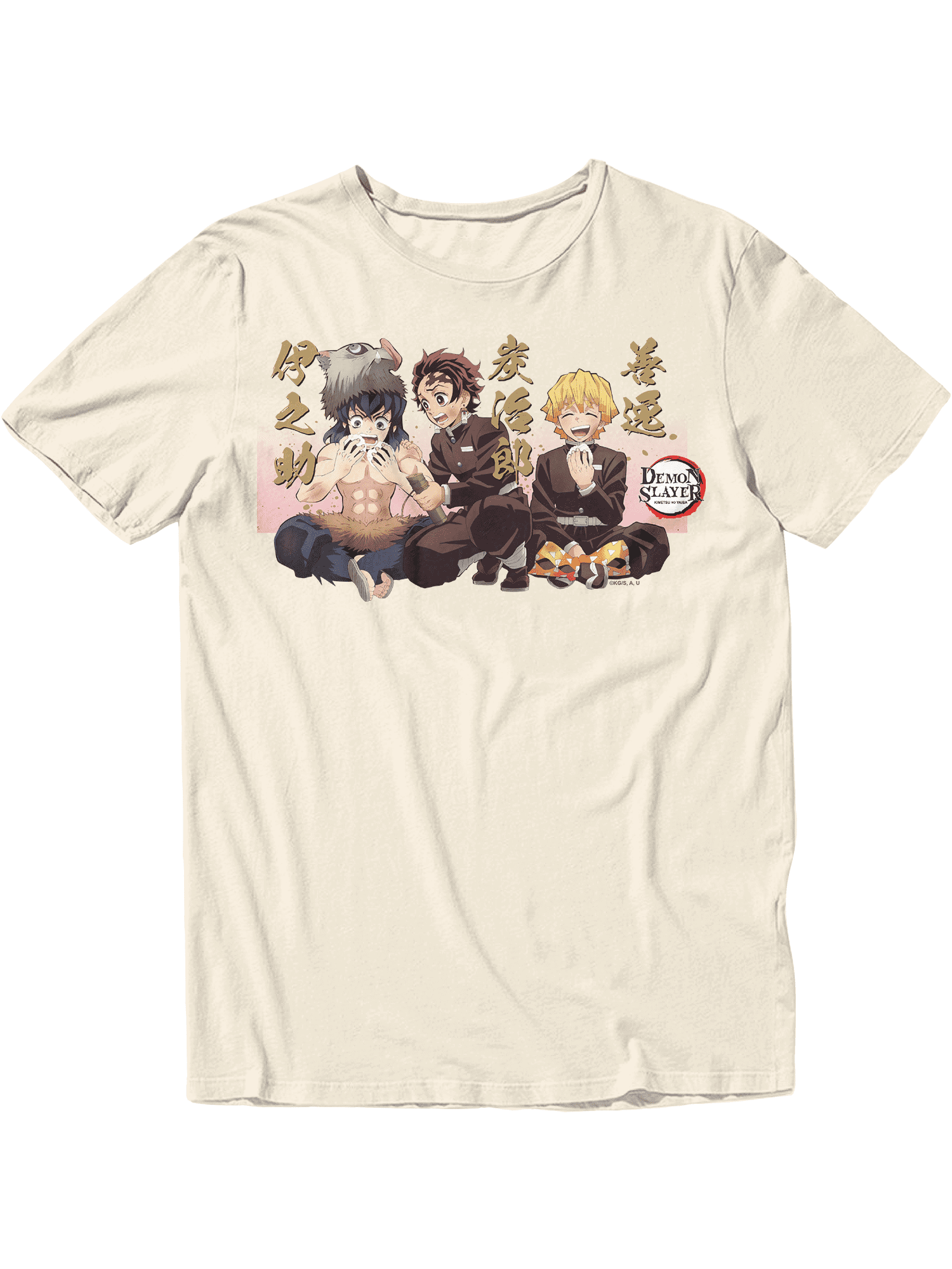 Demon Slayer Mugen Train Snack Break Trio Men's Short Sleeve T-Shirt ...