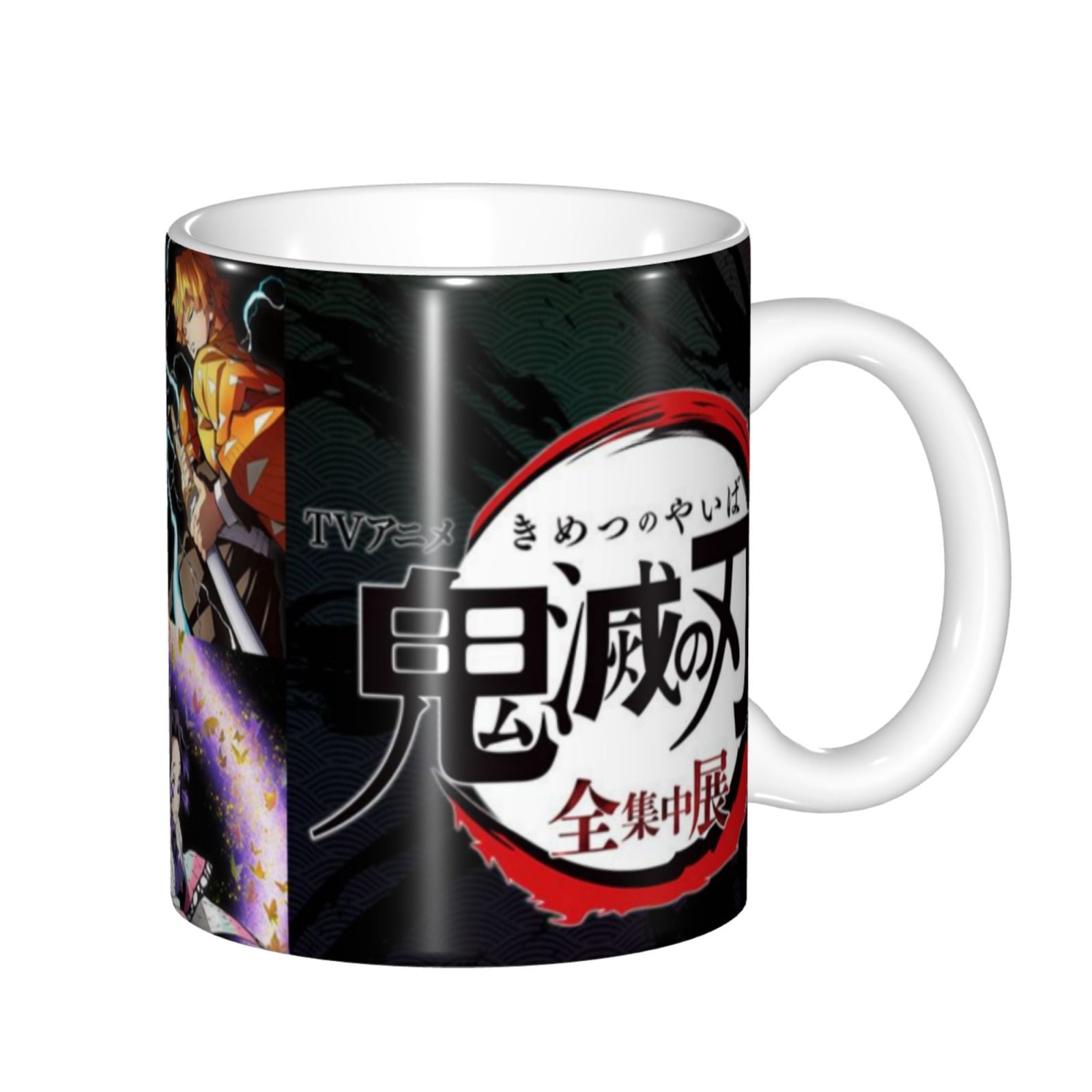 Demon Slayer Mugs 3D Graffiti Anime Fashion Mug - Walmart.com