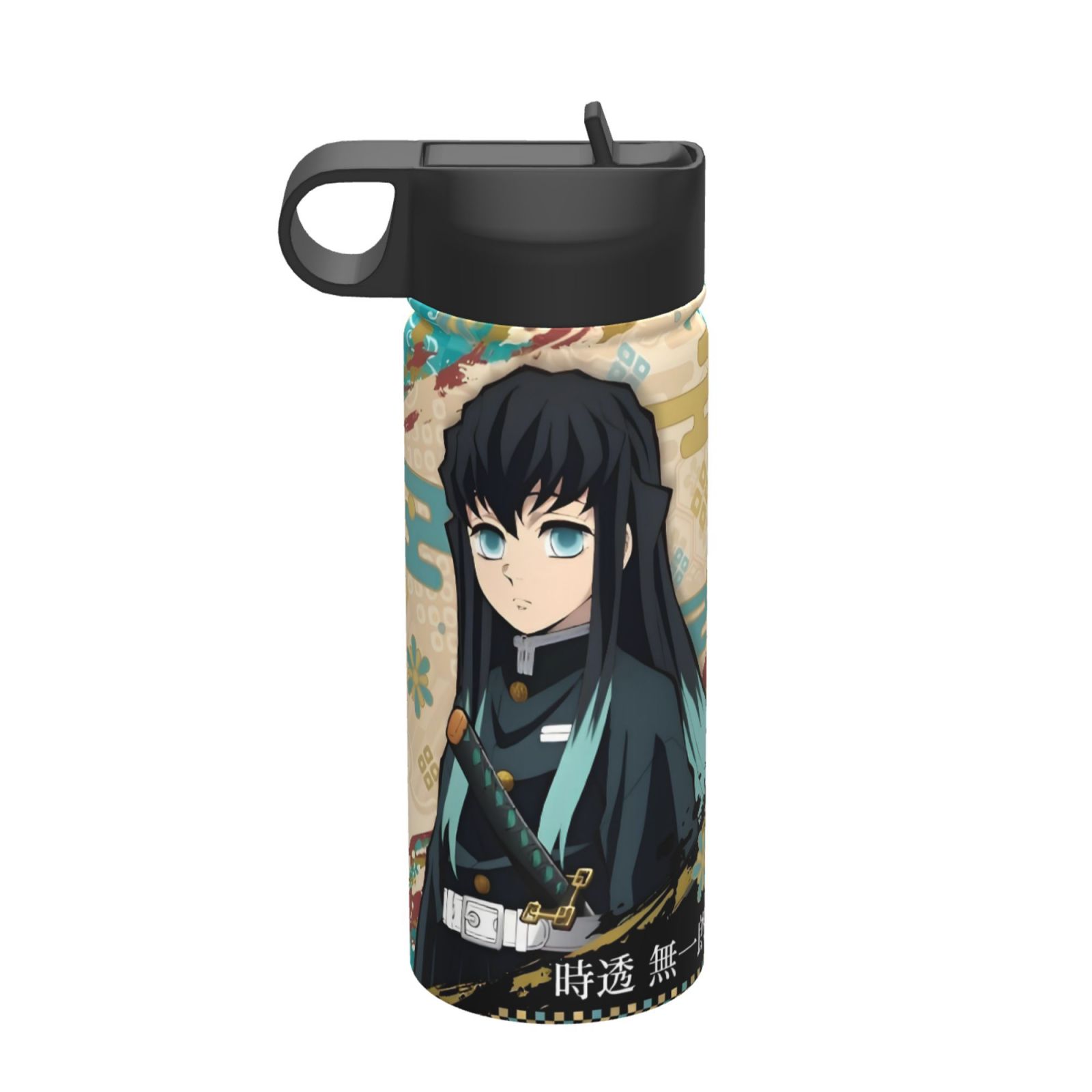 Demon Slayer Muichiro Tokito 18 Oz Insulated Sports Water Bottle ...