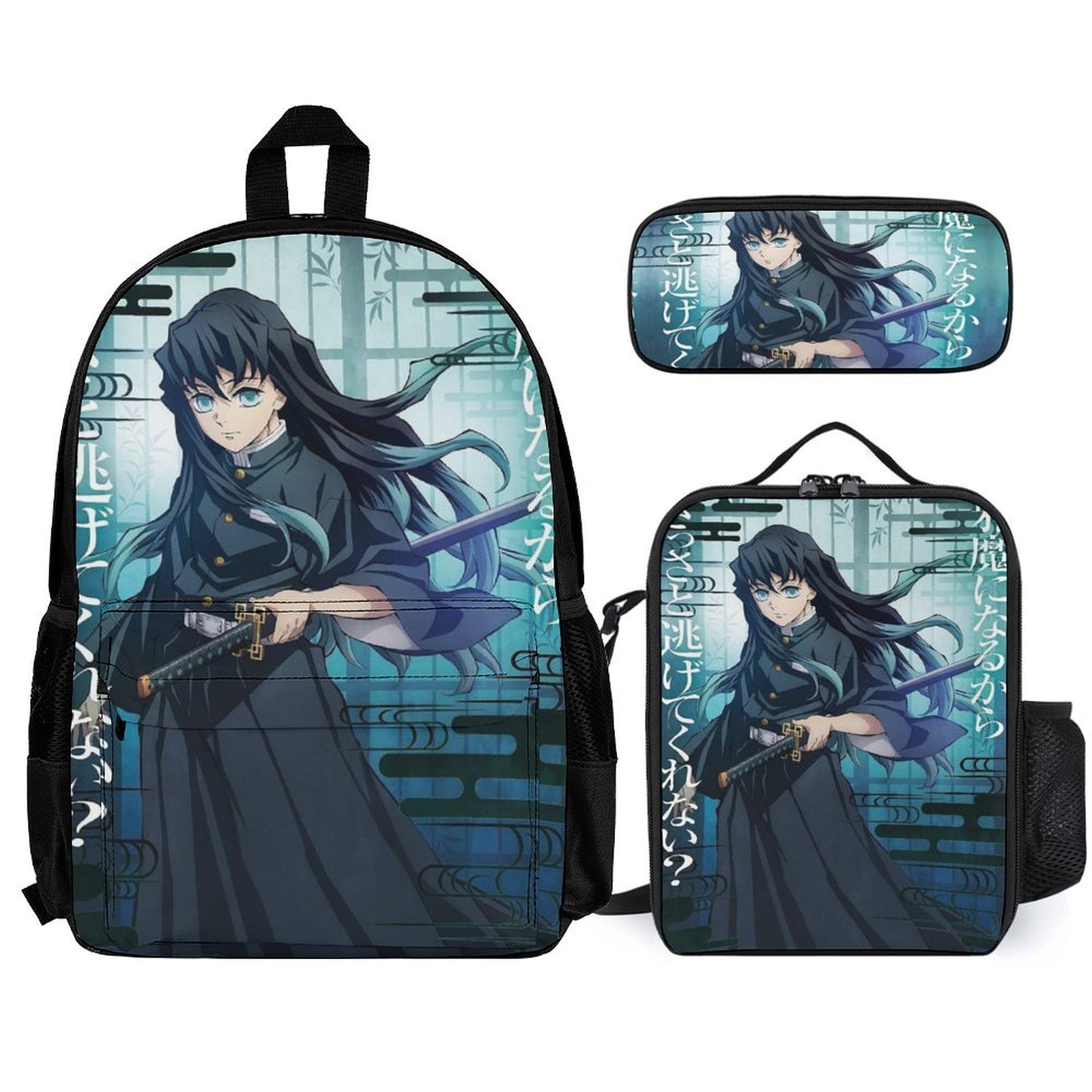 Demon Slayer Muichiro Tokito 3Pcs Backpacks Sets Bookbag with Lunch Bag ...