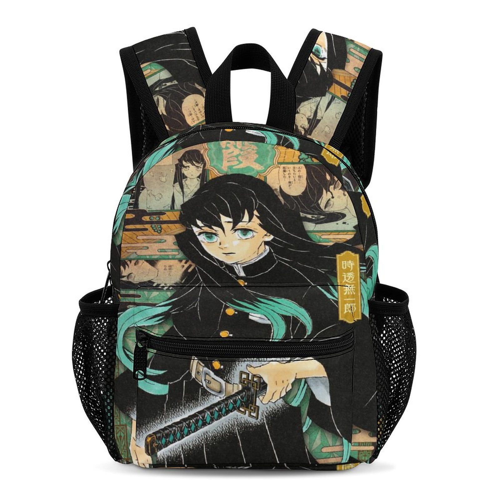 Demon Slayer Muichiro Tokito Backpack 13 Inch Bookbag Casual Daypack ...