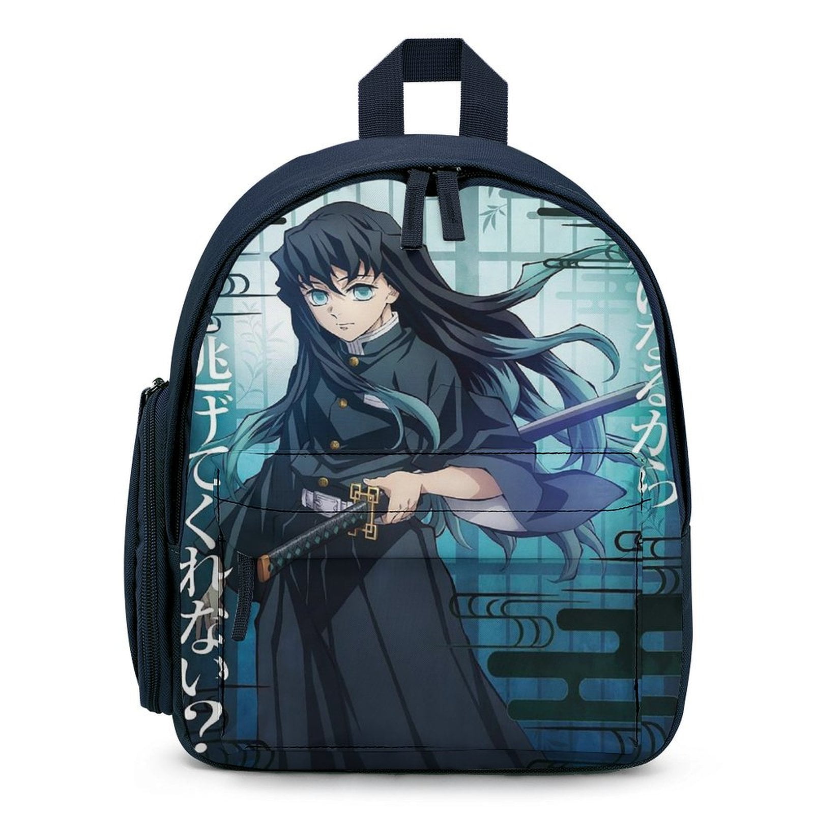 Demon Slayer Muichiro Tokito Backpack Bookbag Casual Daypack Travel ...