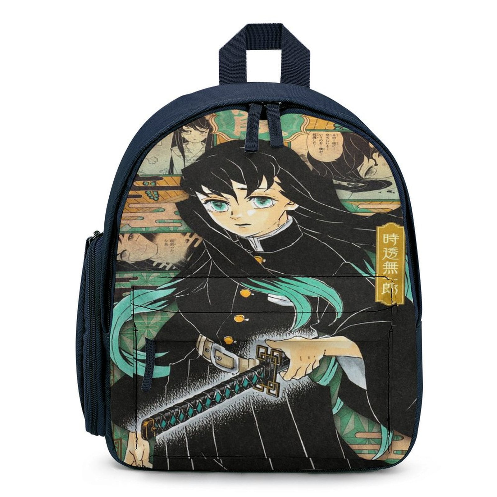 Demon Slayer Muichiro Tokito Backpack Bookbag Casual Daypack Travel ...