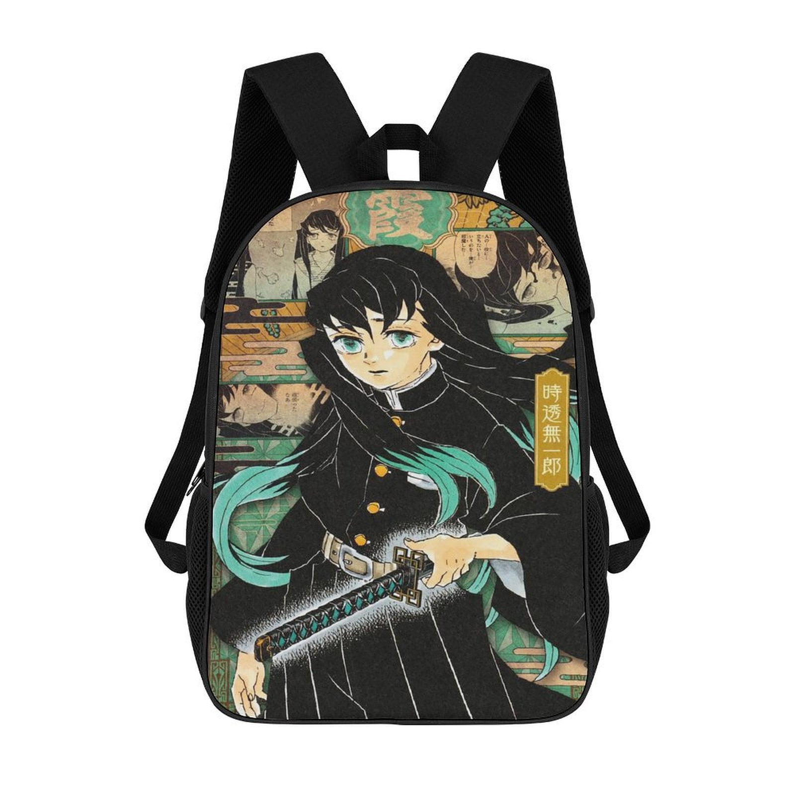 Demon Slayer Muichiro Tokito Backpack Bookbag Casual Daypack Travel ...