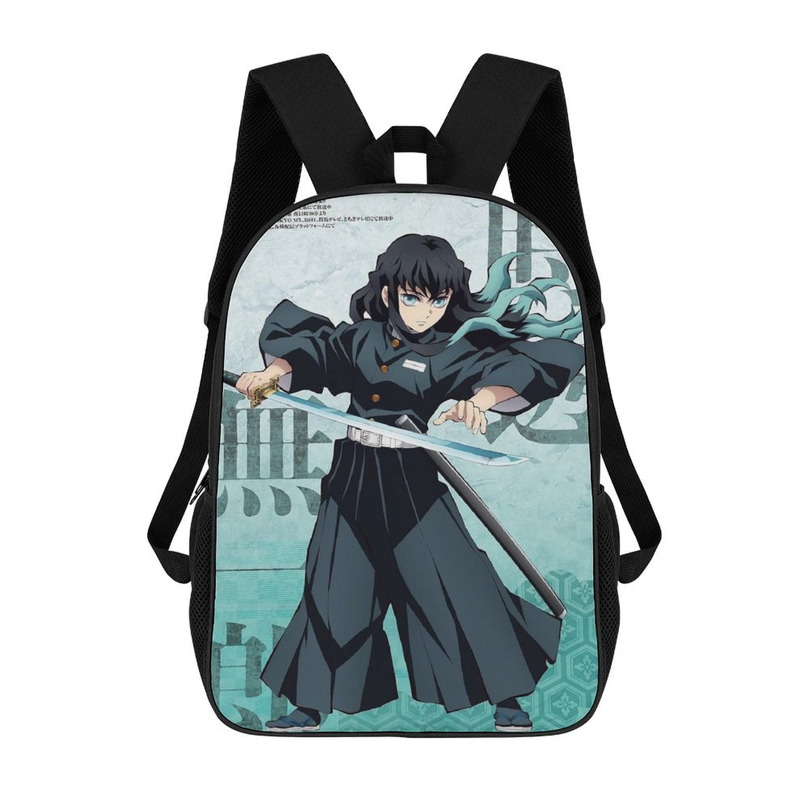 Demon Slayer Muichiro Tokito Backpack Bookbag Casual Daypack Travel ...