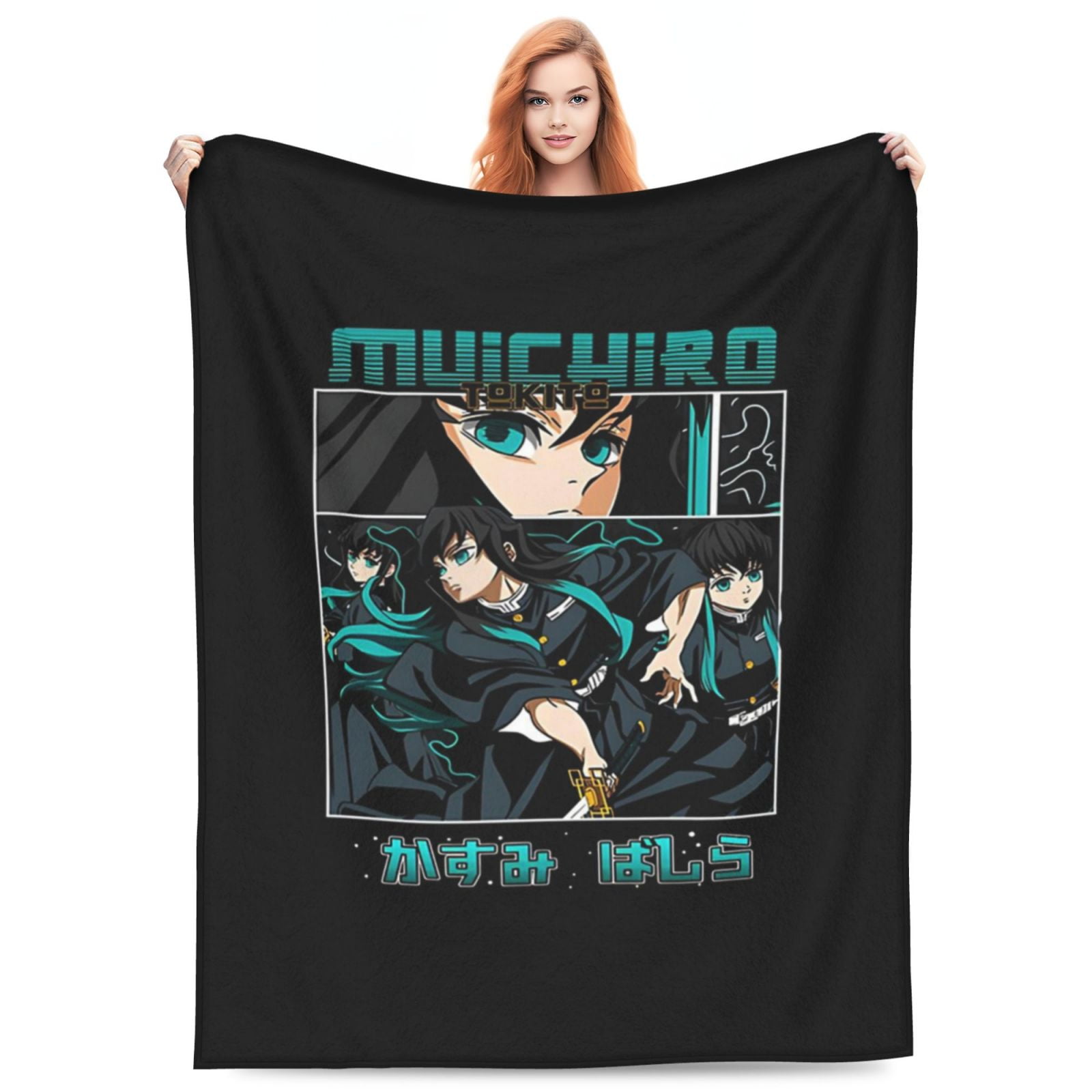 Demon Slayer Muichiro Tokito Blankets Flannel Fleece Warm Soft Throw ...
