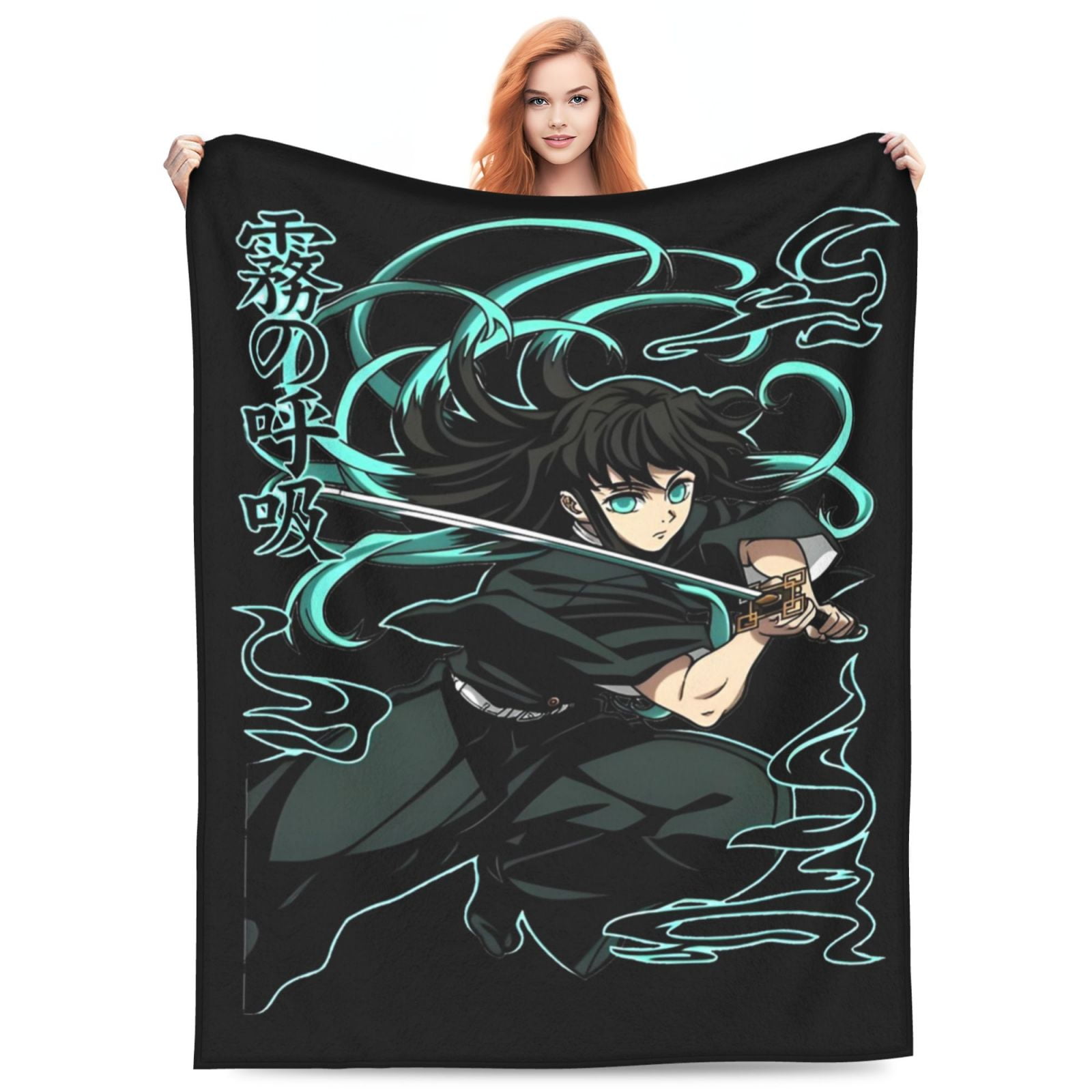 Demon Slayer Muichiro Tokito Blankets Flannel Fleece Warm Soft Throw ...