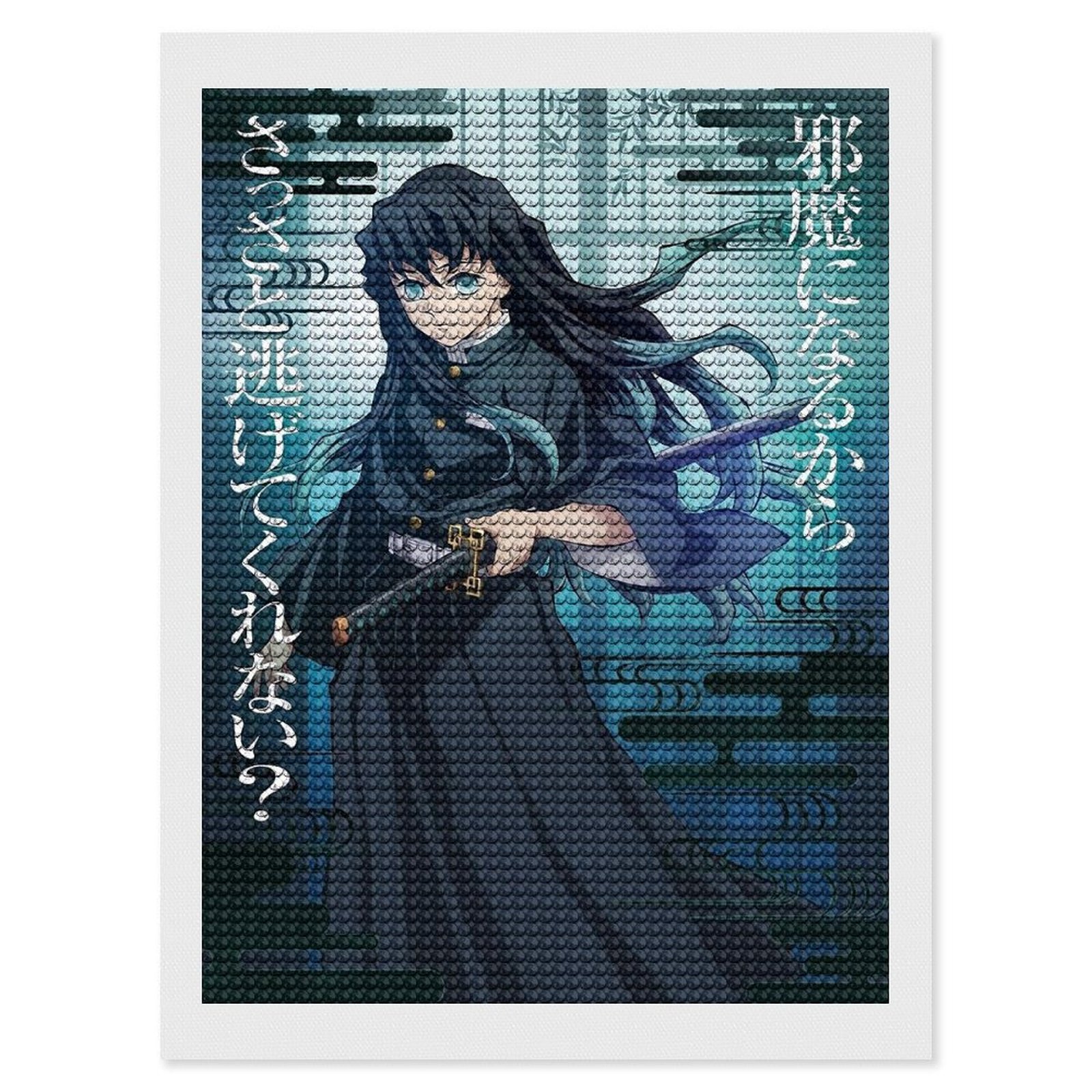 Demon Slayer Muichiro Tokito Diamond Art Kits for Adults 5D Diamond Art ...