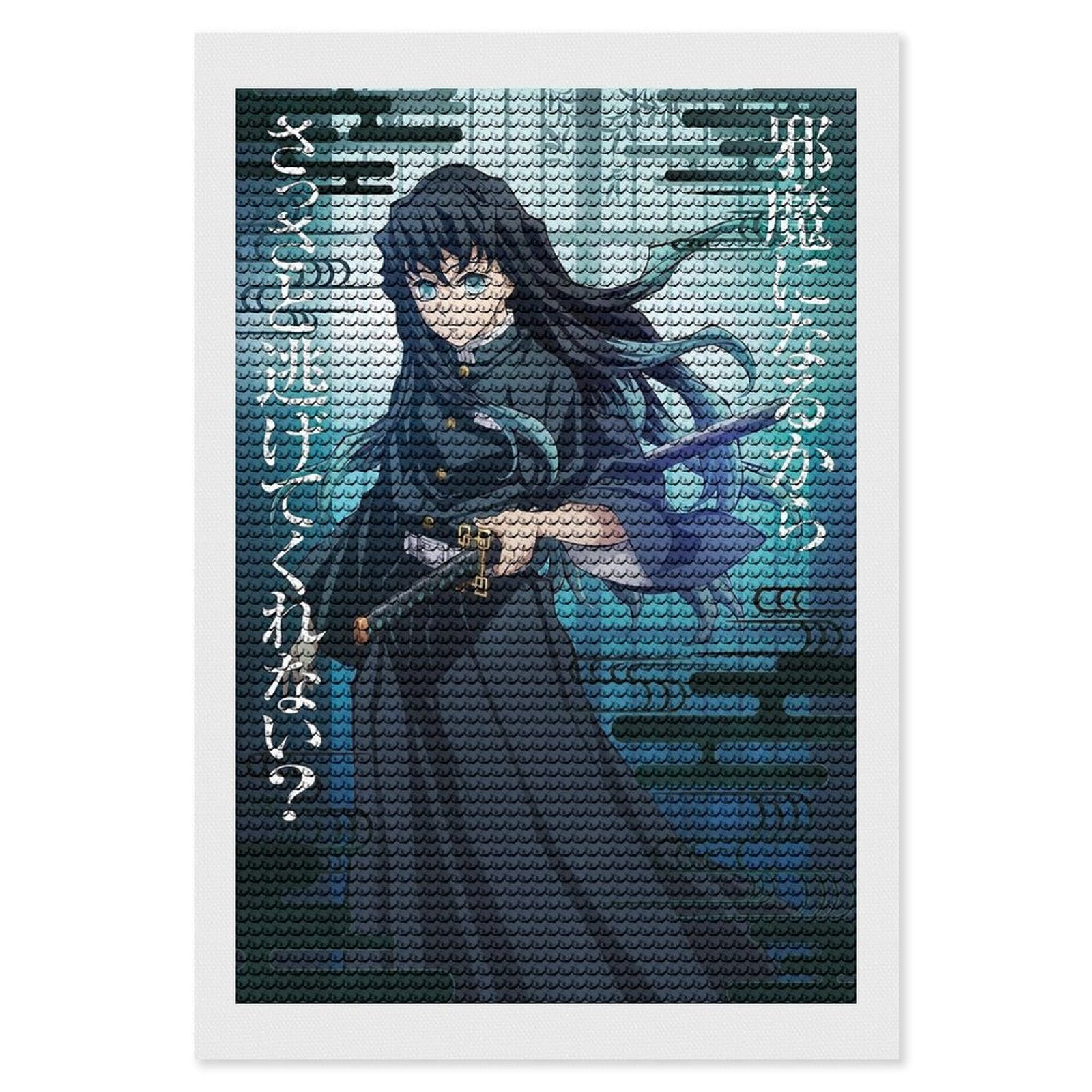 Demon Slayer Muichiro Tokito Diamond Art Kits for Adults Diamond Art ...