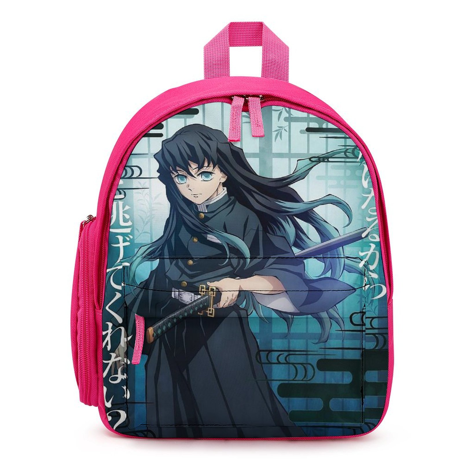 Demon Slayer Muichiro Tokito Kids Backpacks For Girls Boys, Backpack ...
