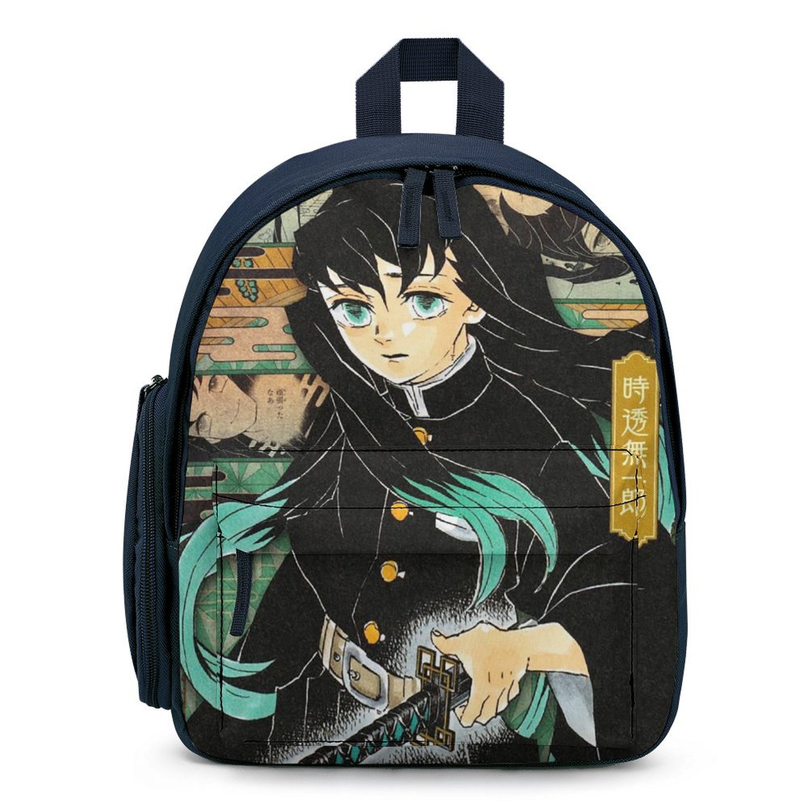 Demon Slayer Muichiro Tokito Kids Backpacks For Girls Boys, Backpack ...