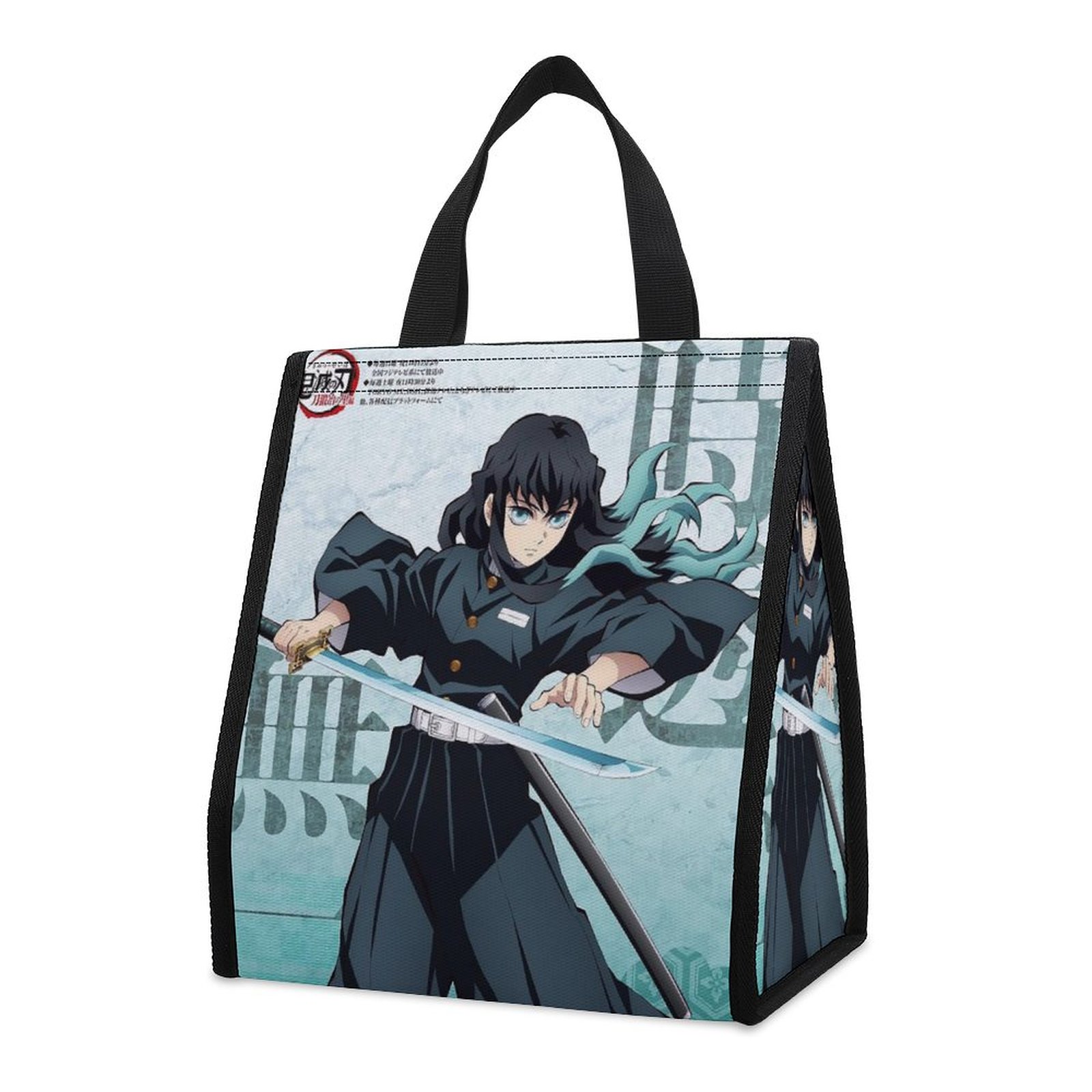 Demon Slayer Muichiro Tokito Lunch Bag Insulated, Lunch Box Bag ...