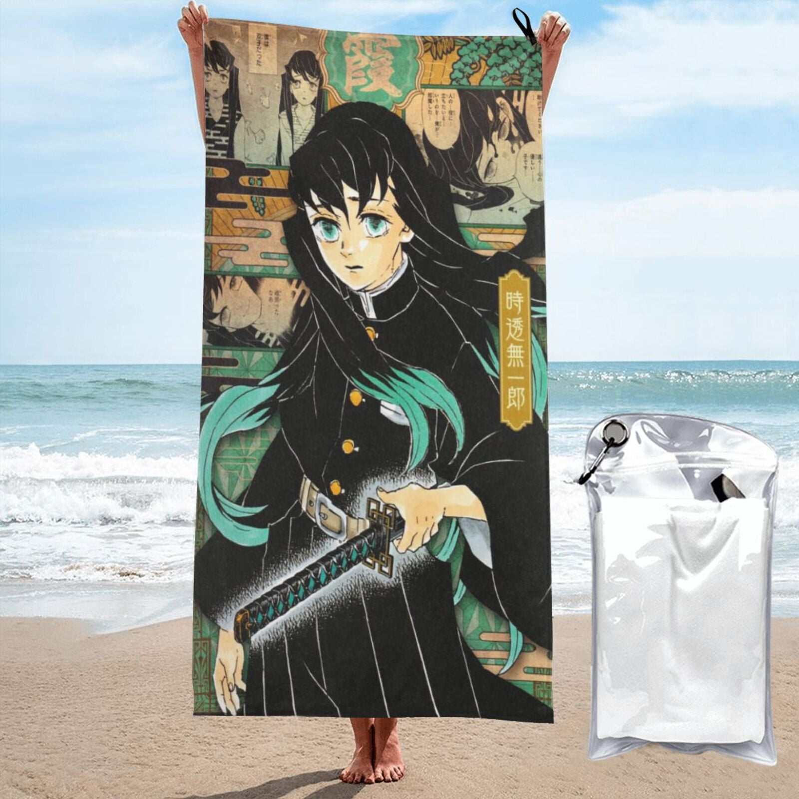Demon Slayer Muichiro Tokito Microfiber Beach Towel Oversized ...