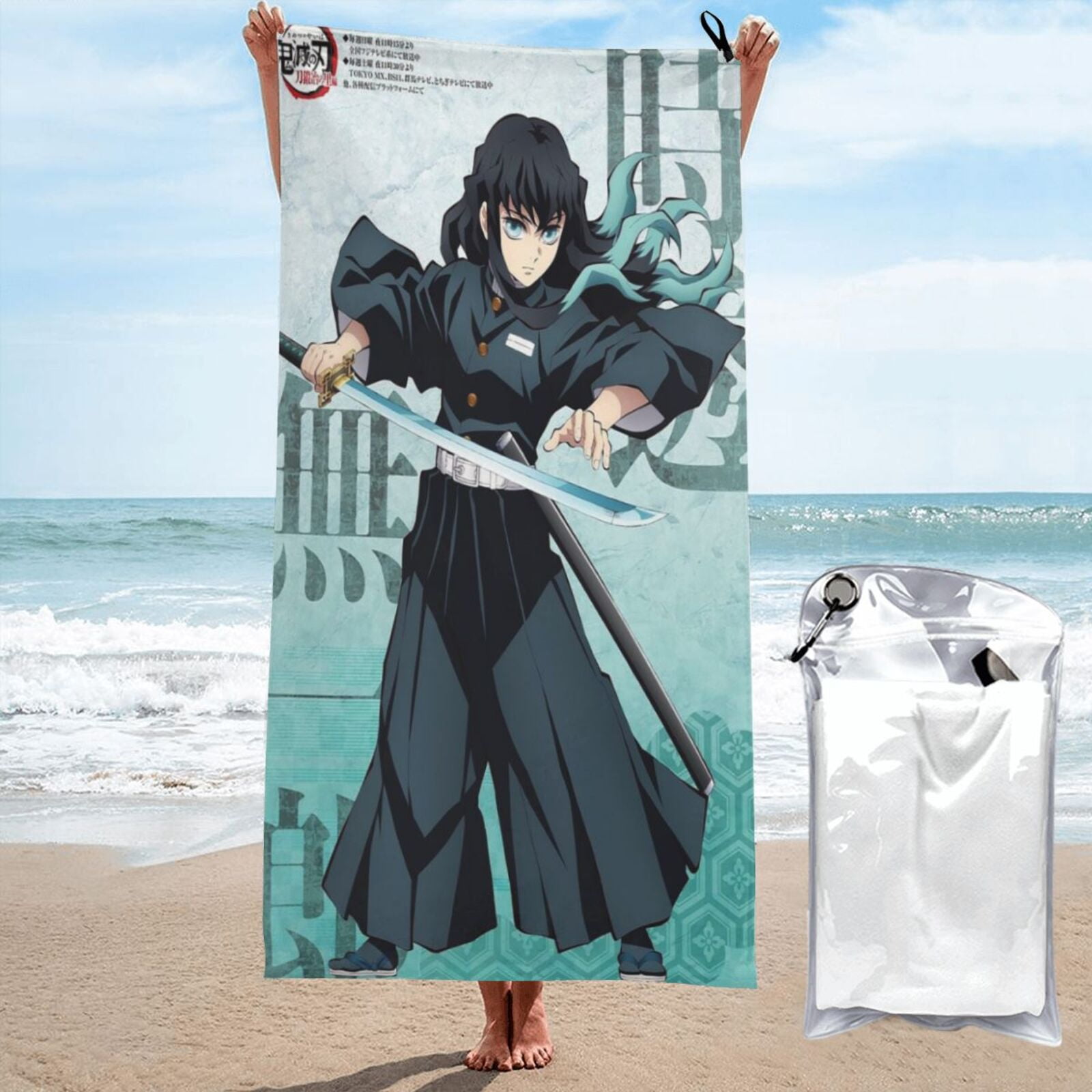 Demon Slayer Muichiro Tokito Microfiber Beach Towel, Oversized Sand ...