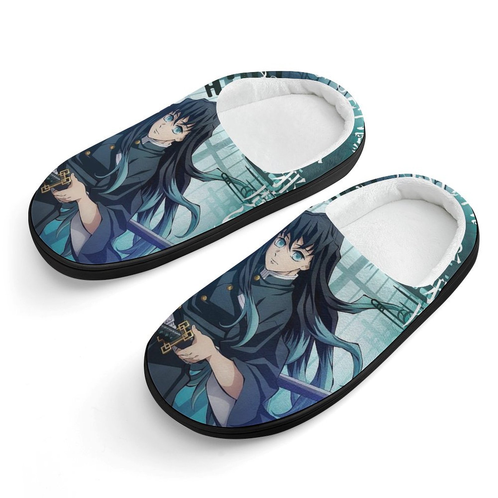 Demon Slayer Muichiro Tokito Slippers for Kids, Cute Soft Plush Anti ...