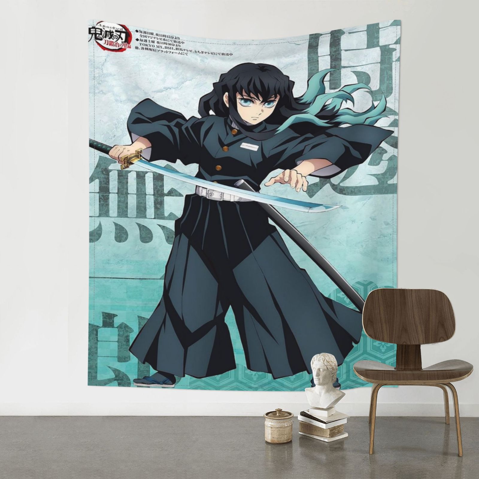Demon Slayer Muichiro Tokito Tapestry Wall Hanging Wall Art Decor Wall ...