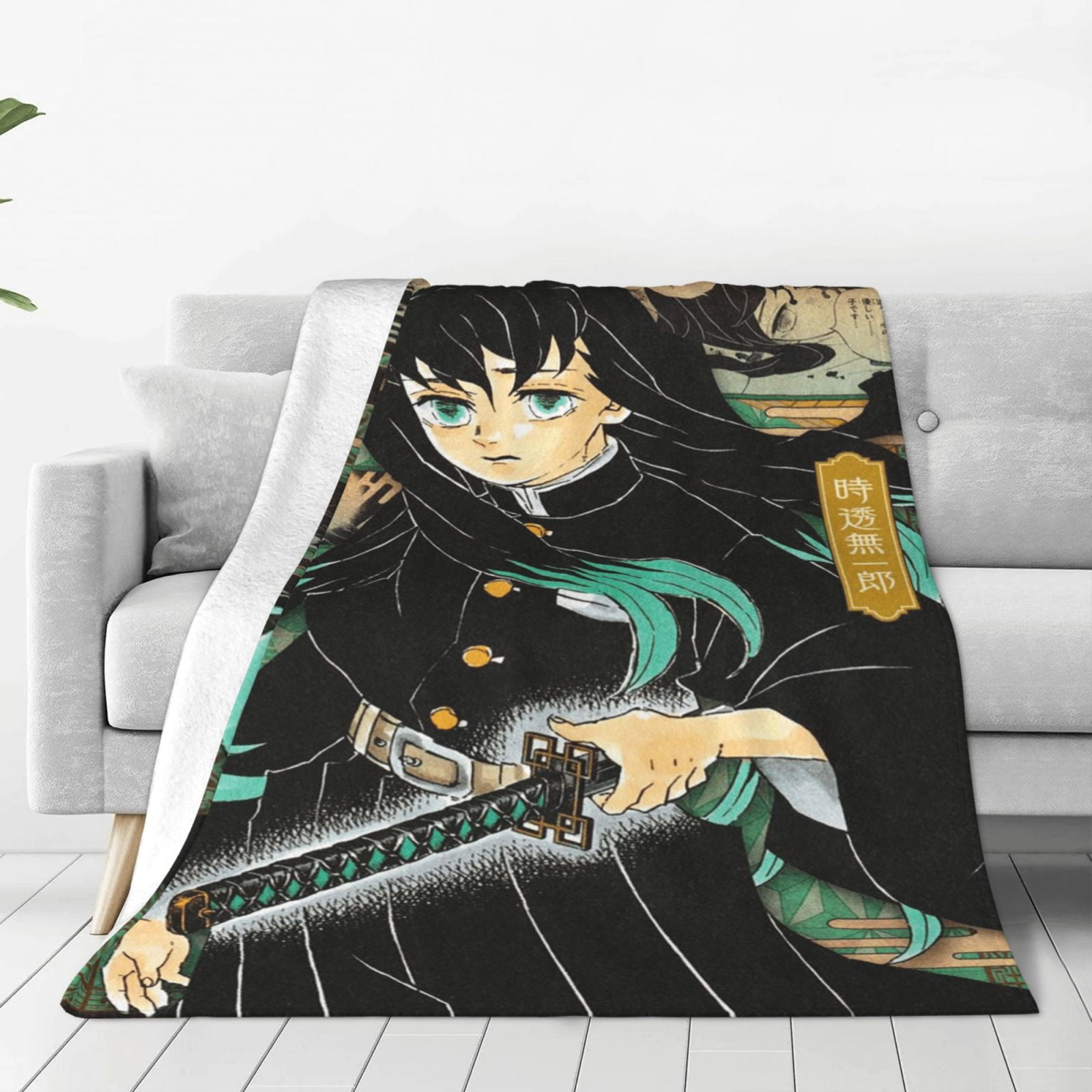 Demon Slayer Muichiro Tokito Throw Blanket Soft Cozy Warm College ...