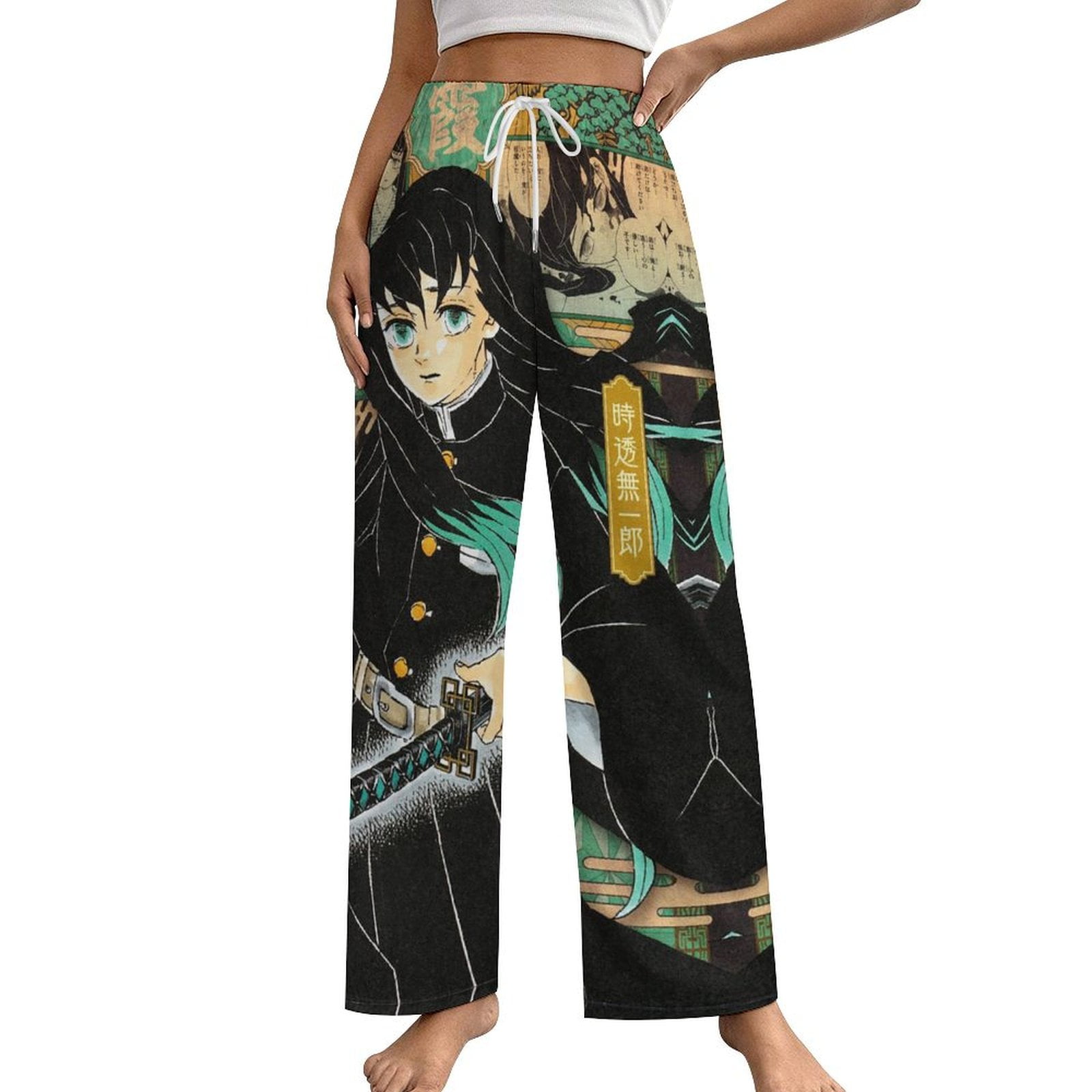 Demon Slayer Muichiro Tokito Womens Comfy Pajama PJ Pants Lounge Pants ...