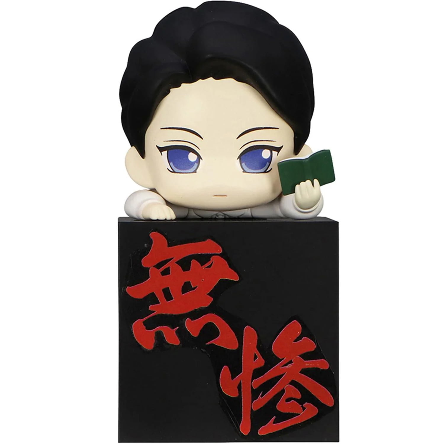 Demon Slayer Muzan Kibutsuji Version Hikkake Statue - Walmart.com