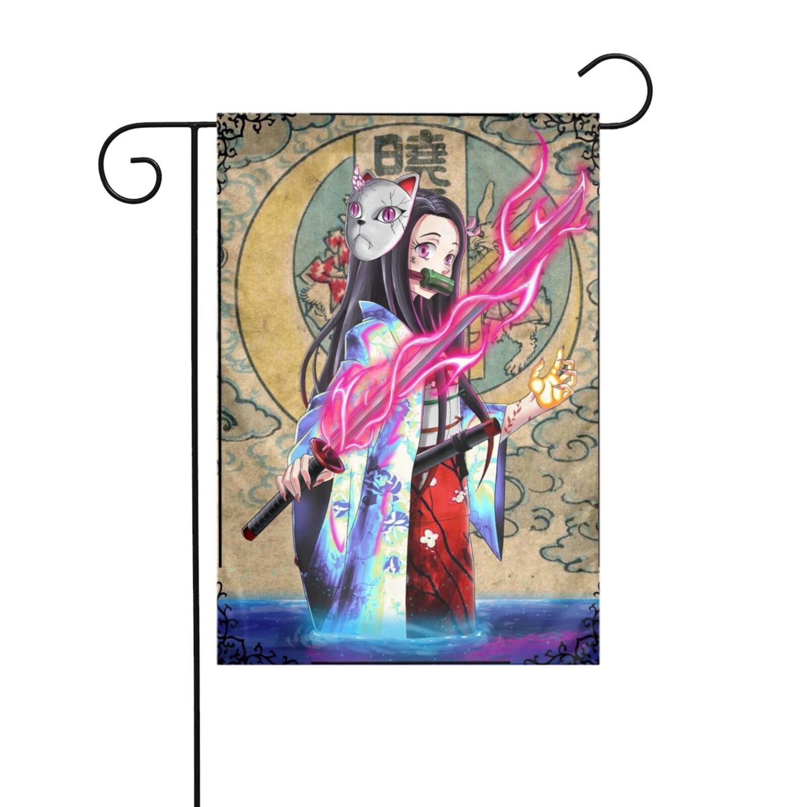 Demon Slayer Nezuko Garden Flag Double Sided Outside Cartoon Game Yard ...