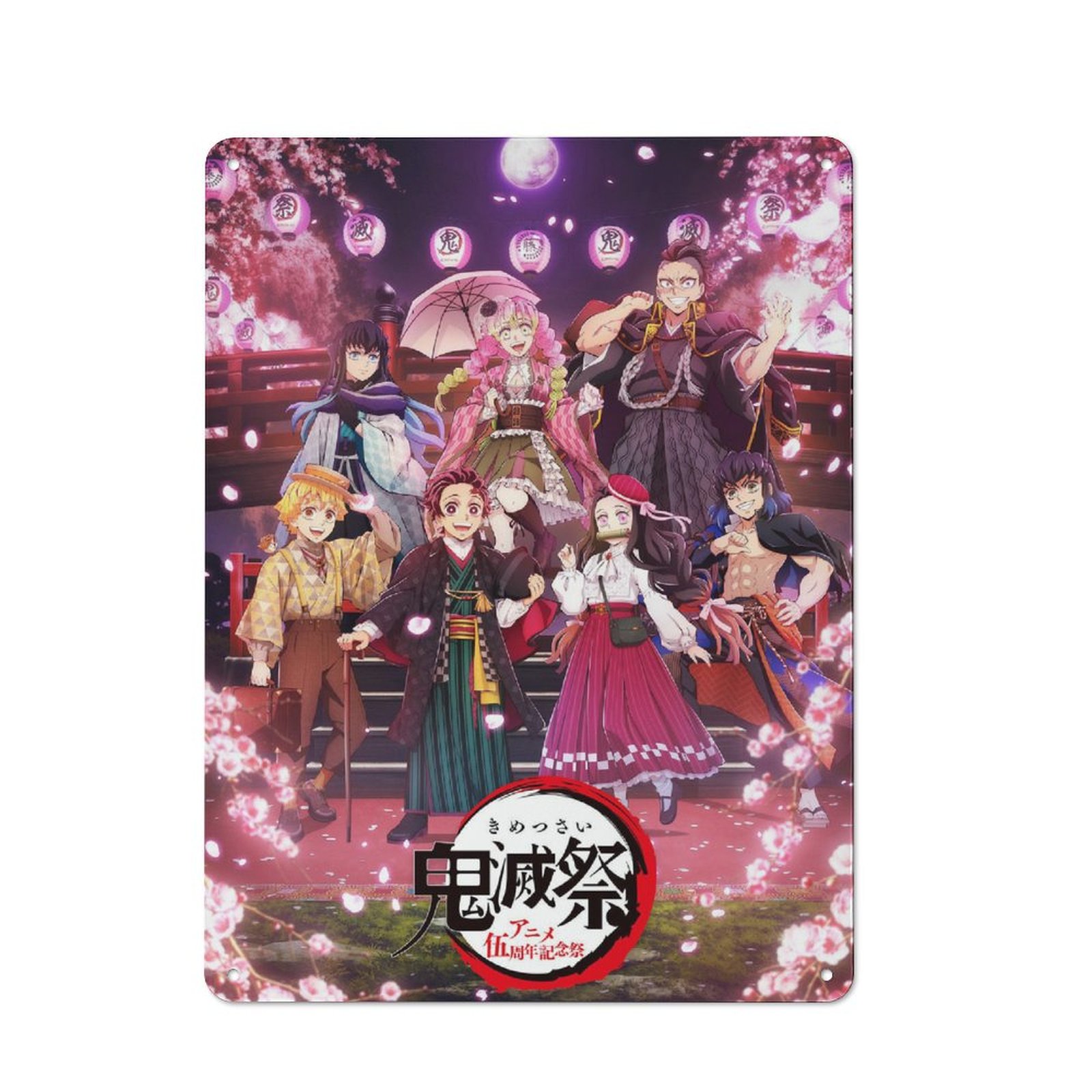 Demon Slayer Nezuko Kamado Wall Poster 16x12inch (40x30cm) Group Art ...