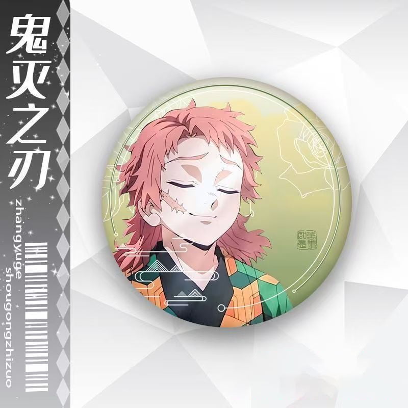 Demon Slayer Pillar Training Tomioka Yoshiyuki Rabbit Second ...