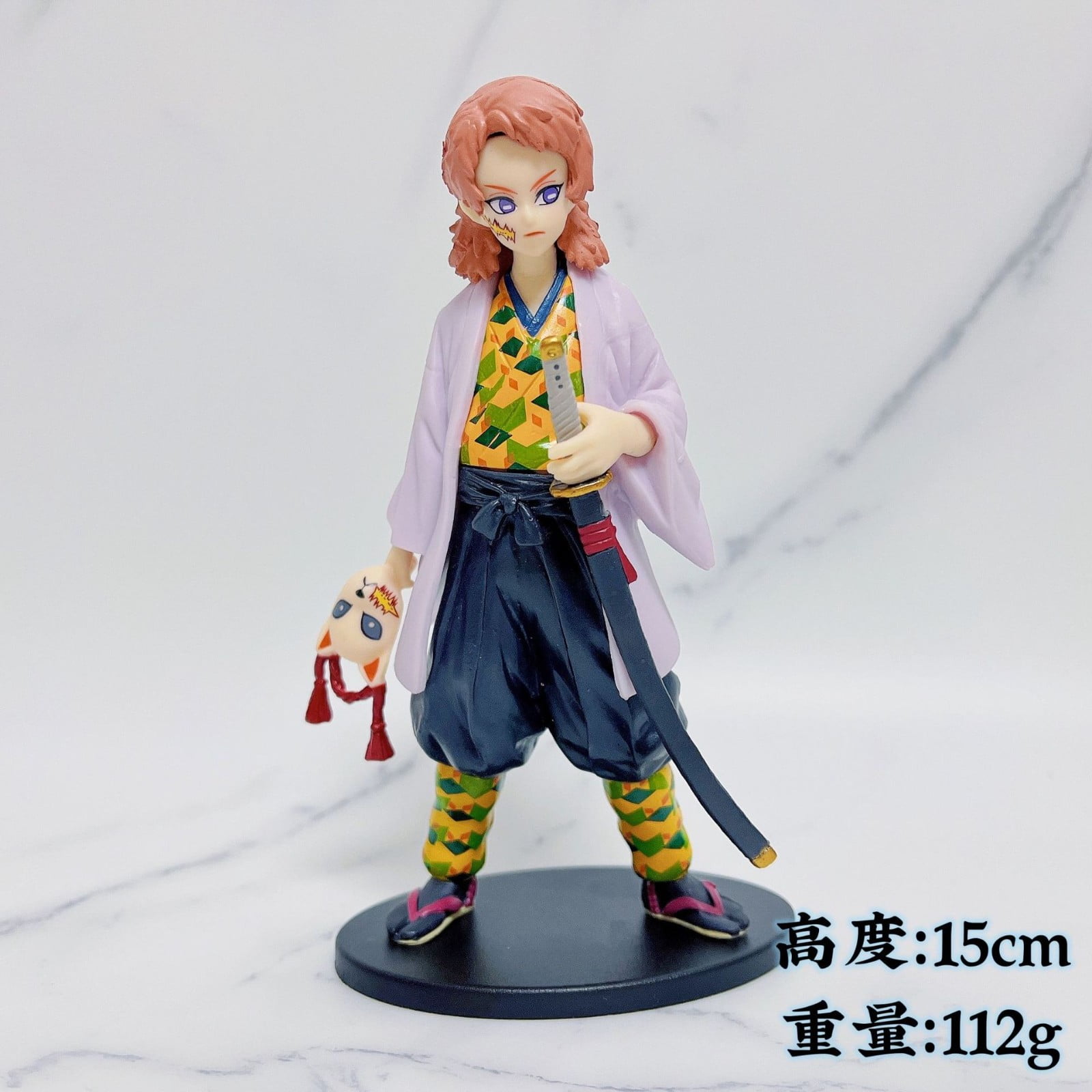Demon Slayer Sabito- Demon Slayer Pvc Action Figure Toy Collectible ...