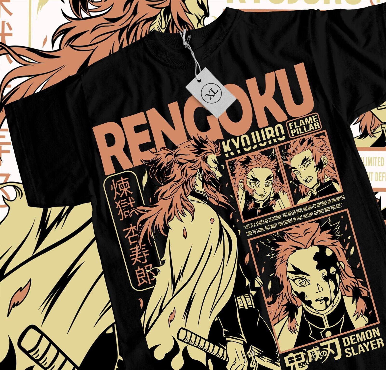 Demon Slayer Shirt Kyojuro Rengoku Vintage Anime Manga Horror Tee ...