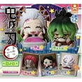 Demon Slayer Sleepover Vinyl Figures Gashapon Figure (1 Random ...