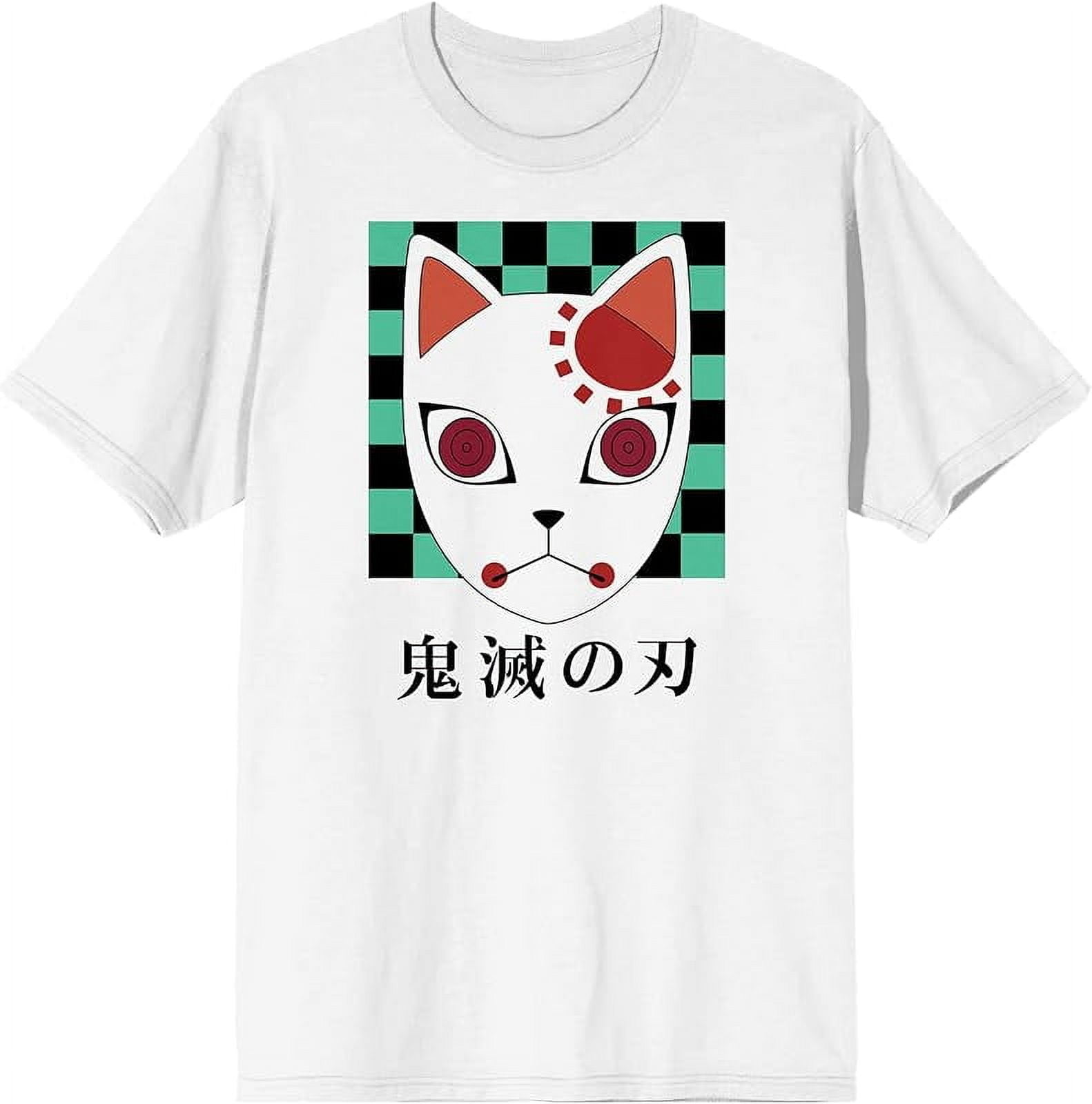 Demon Slayer Tanjiro Warding Mask Crew Neck Short Sleeve Men's White T ...
