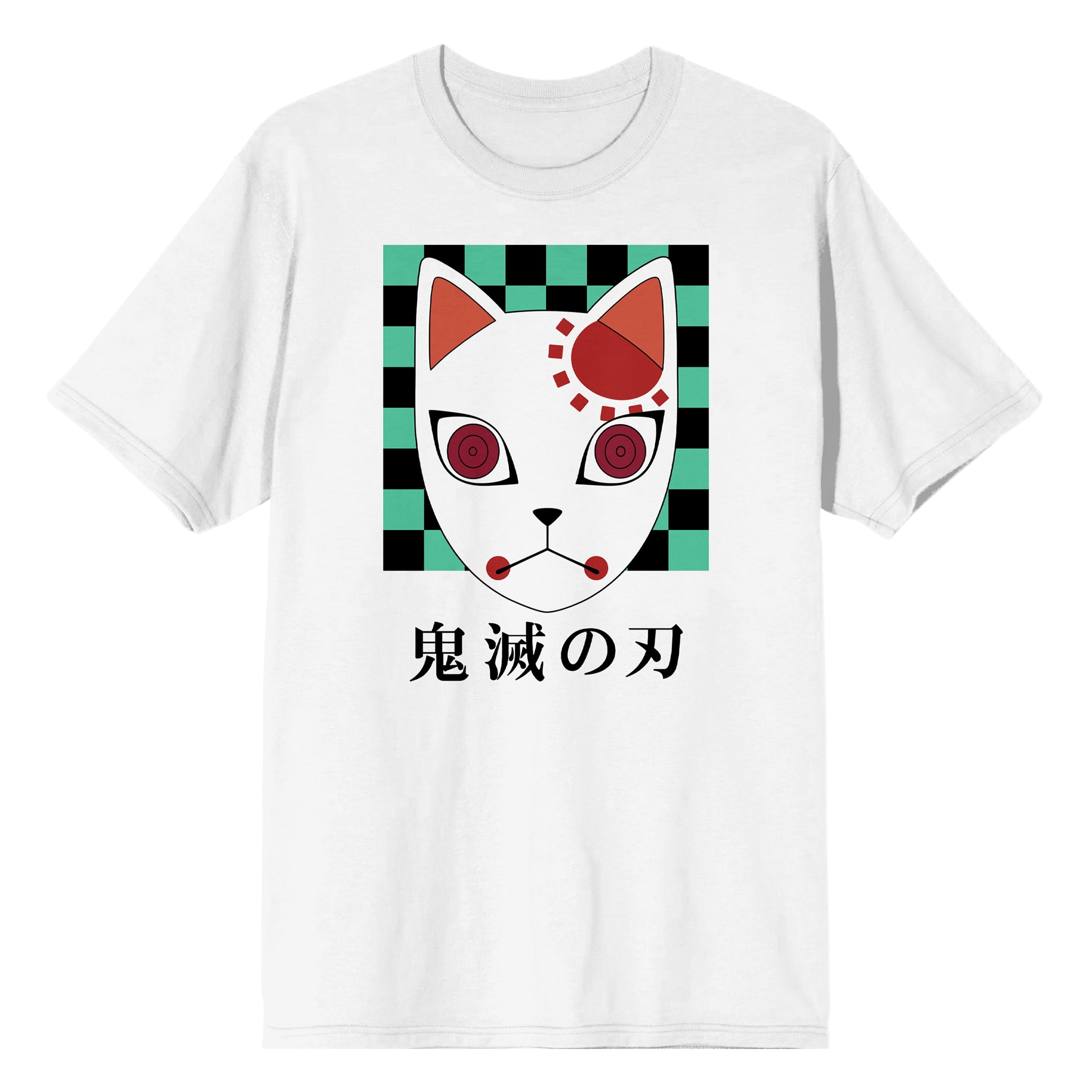 Demon Slayer Tanjiro Warding Mask Crew Neck Short Sleeve Men's White T ...