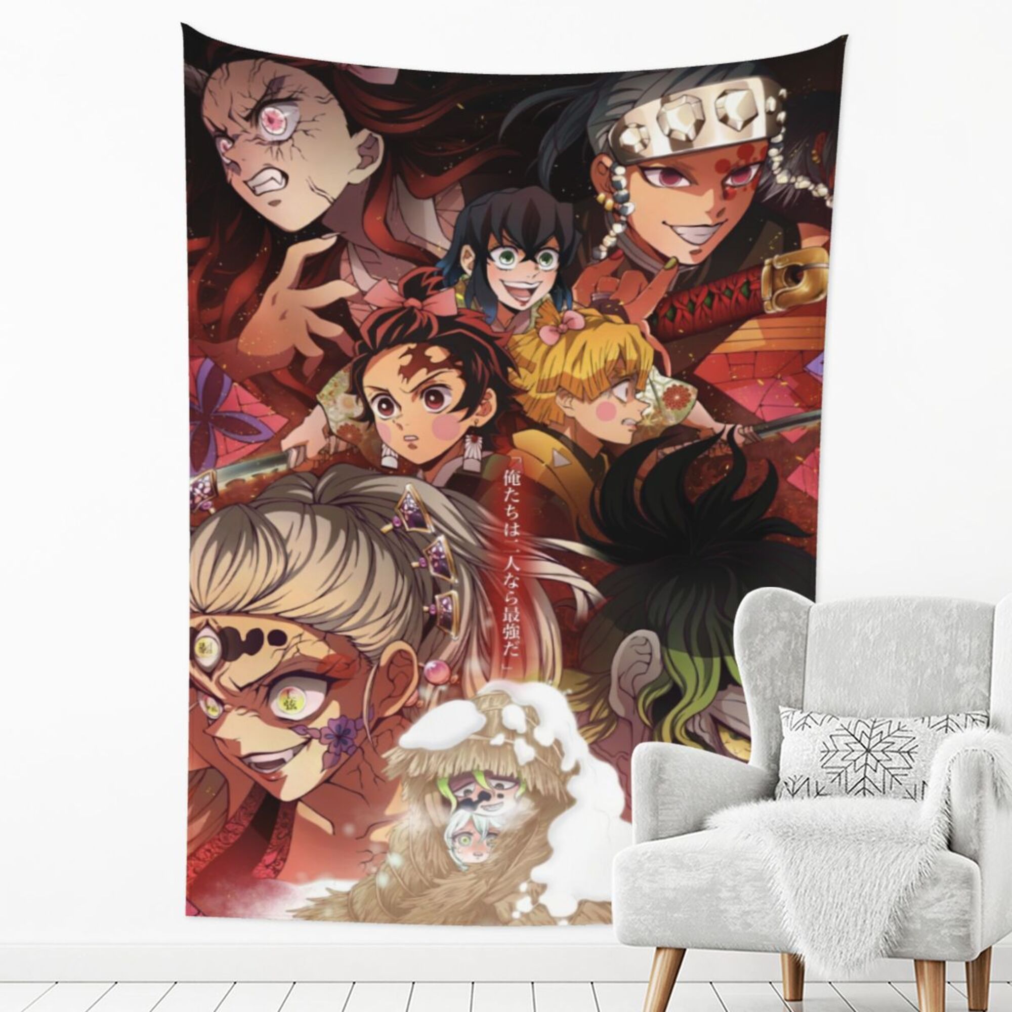 Demon Slayer Tapestry Aesthetic Cute Room Decor Tapestry Birthday ...