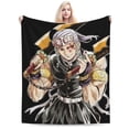 Demon Slayer Tengen Uzui Sound Hashira Dual Swords Pattern Sherpa ...