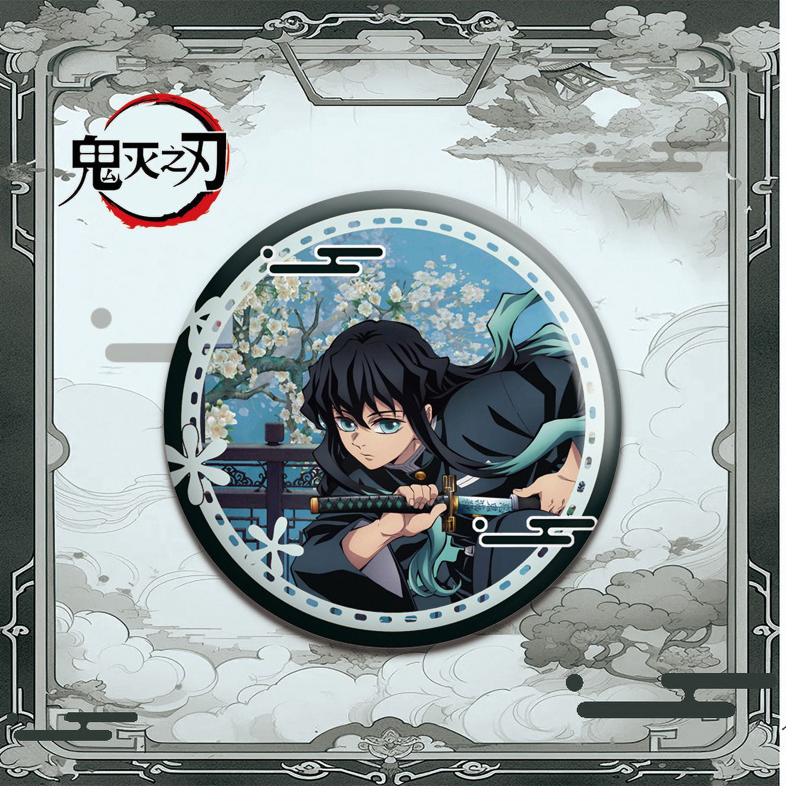 Demon Slayer Tokitou Muichirou Tanjiro Kamado Kochou Shinobu Badge ...